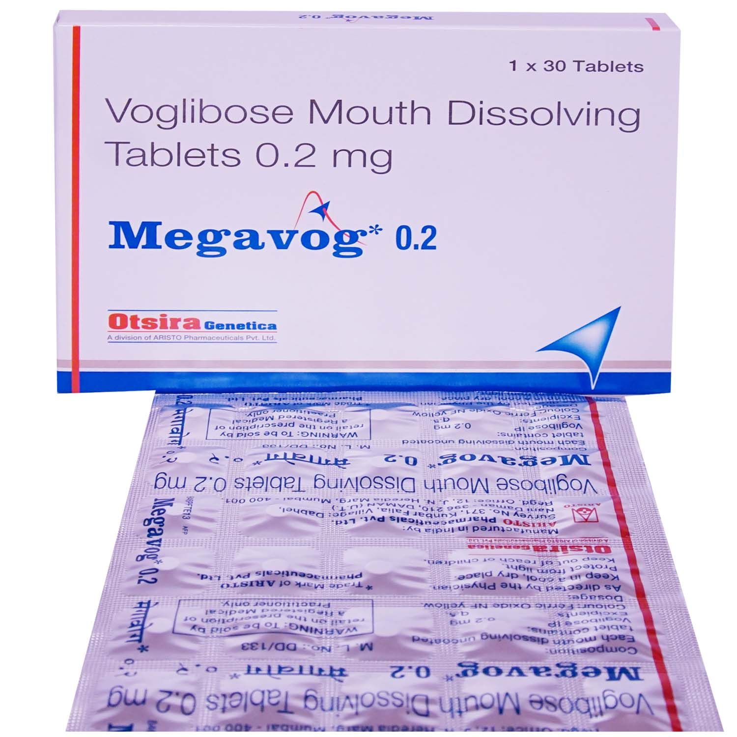 Megavog 0.2 Tablet | Uses, Side Effects, Price | Apollo Pharmacy
