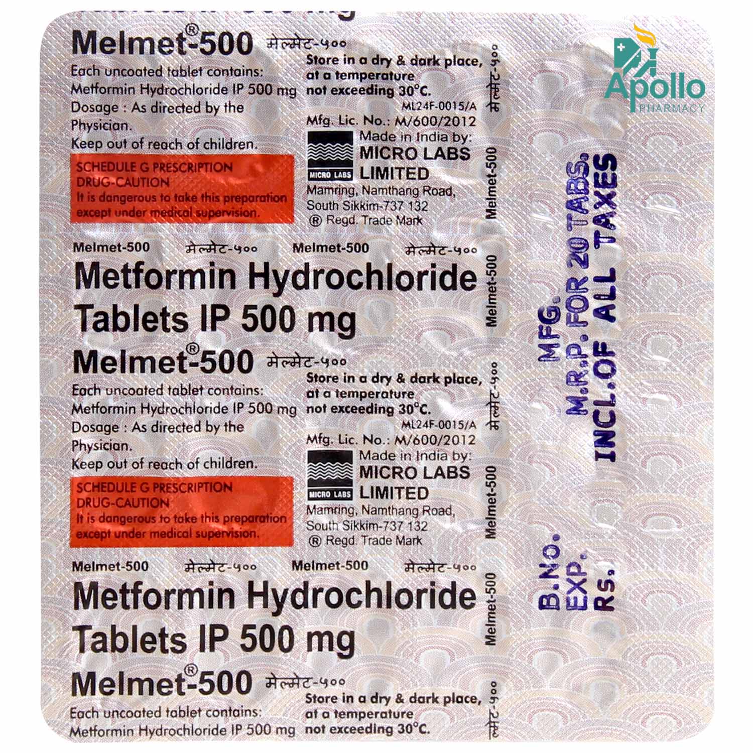 Melmet 500 Tablet 20's Price, Uses, Side Effects, Composition - Apollo ...