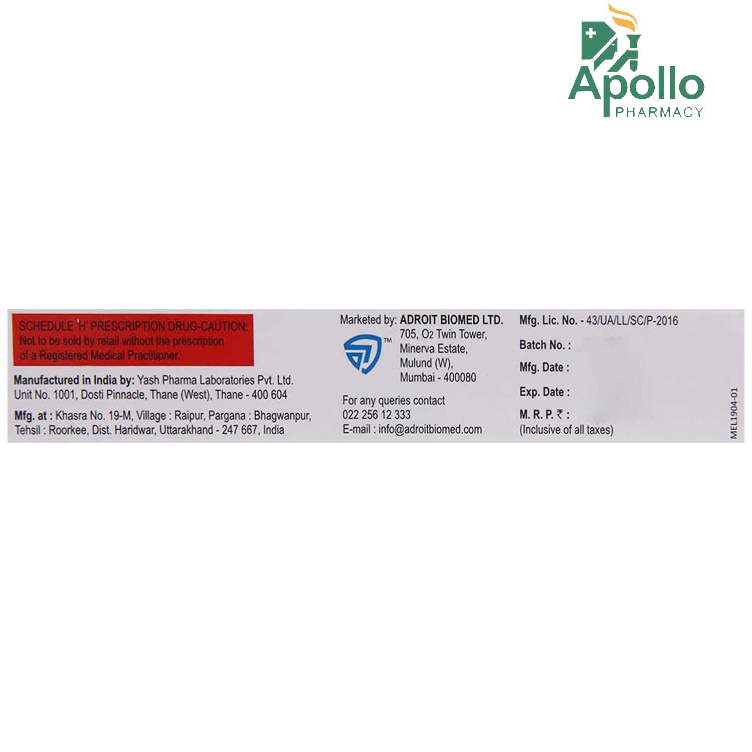Mela 3 Cream 15 gm Price, Uses, Side Effects, Composition - Apollo Pharmacy