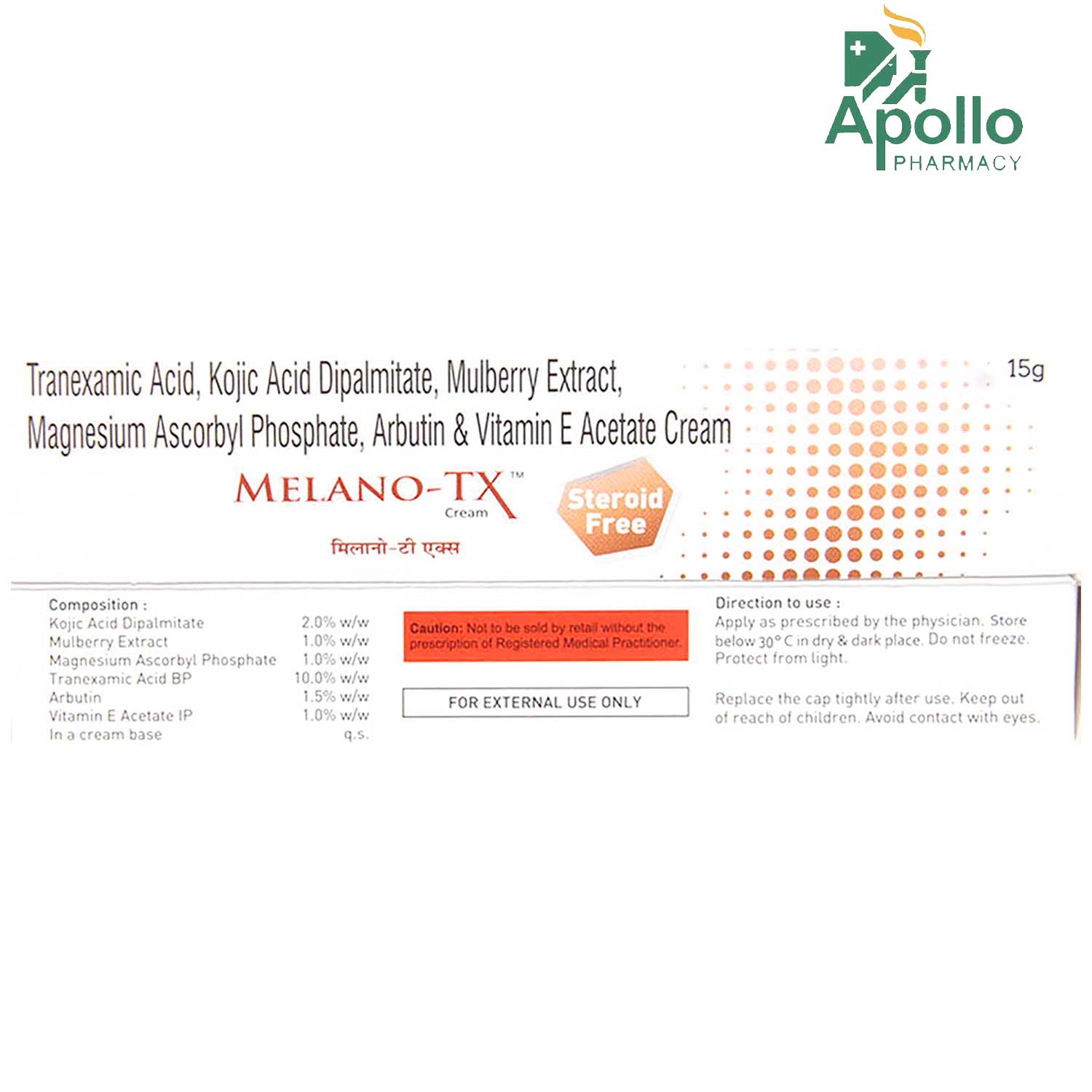 Melano TX Cream | Uses, Side Effects, Price | Apollo Pharmacy