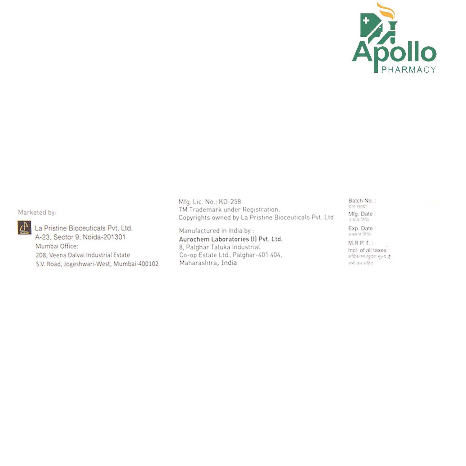 Melano TX Cream | Uses, Side Effects, Price | Apollo Pharmacy