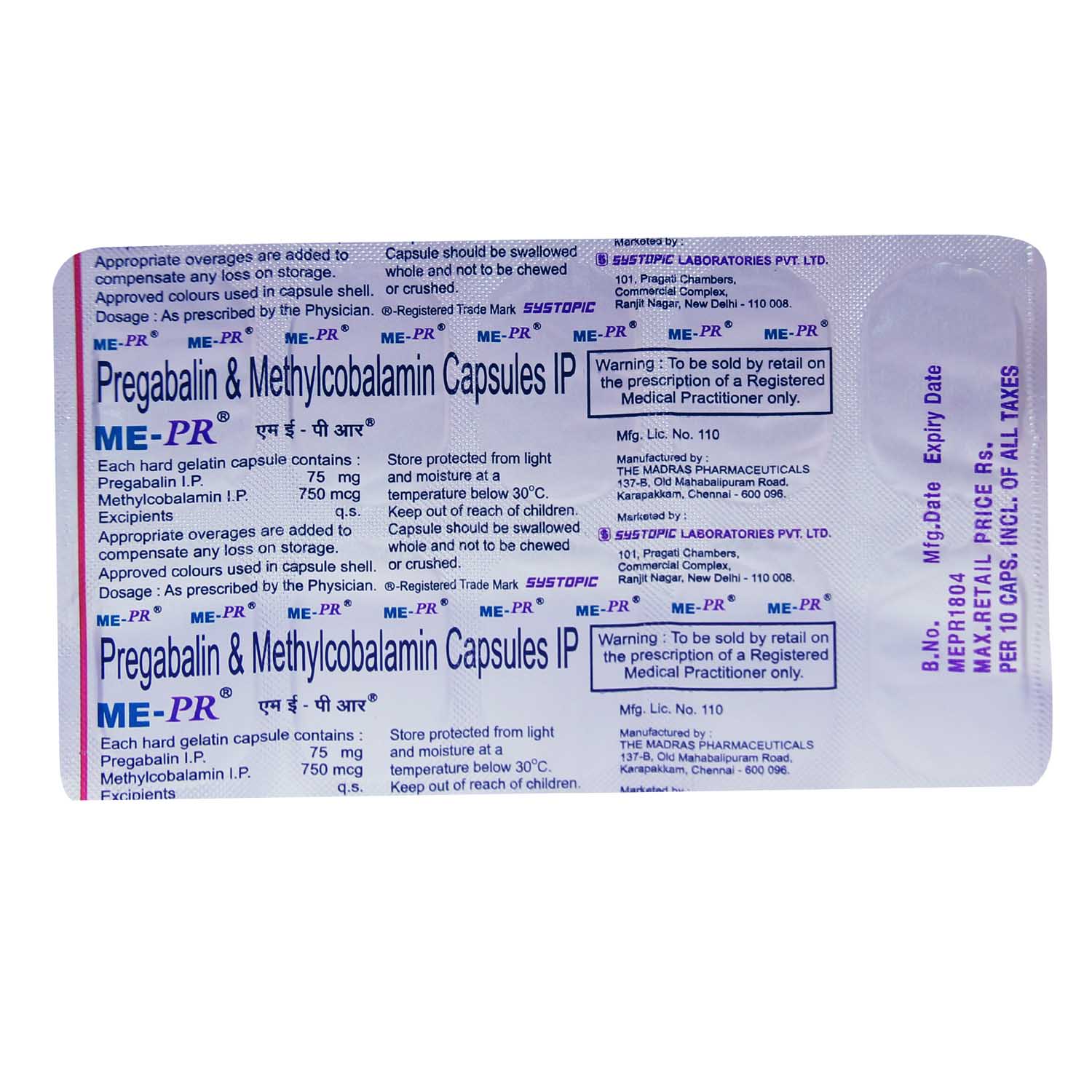 MEPR CAPSULE Price, Uses, Side Effects, Composition - Apollo Pharmacy