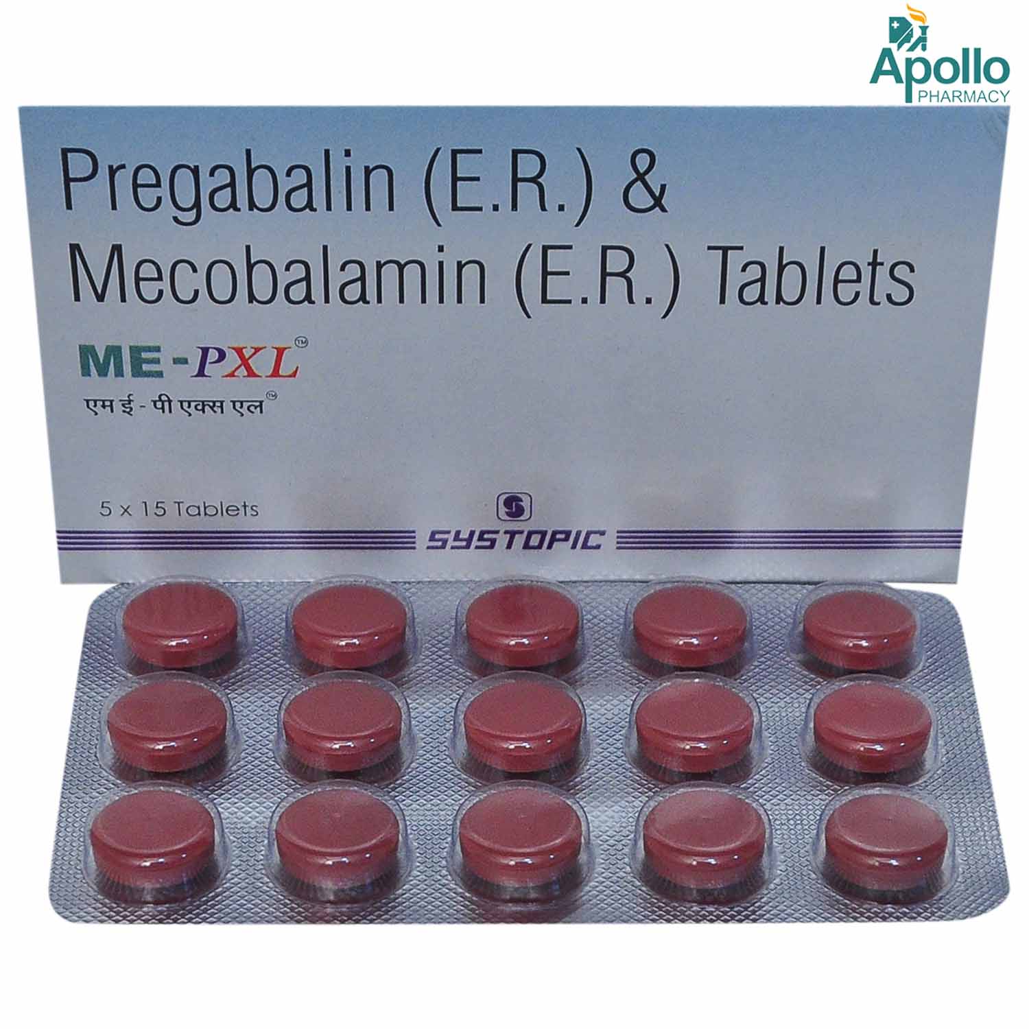 Me PXL Tablet 15's Price, Uses, Side Effects, Composition - Apollo Pharmacy