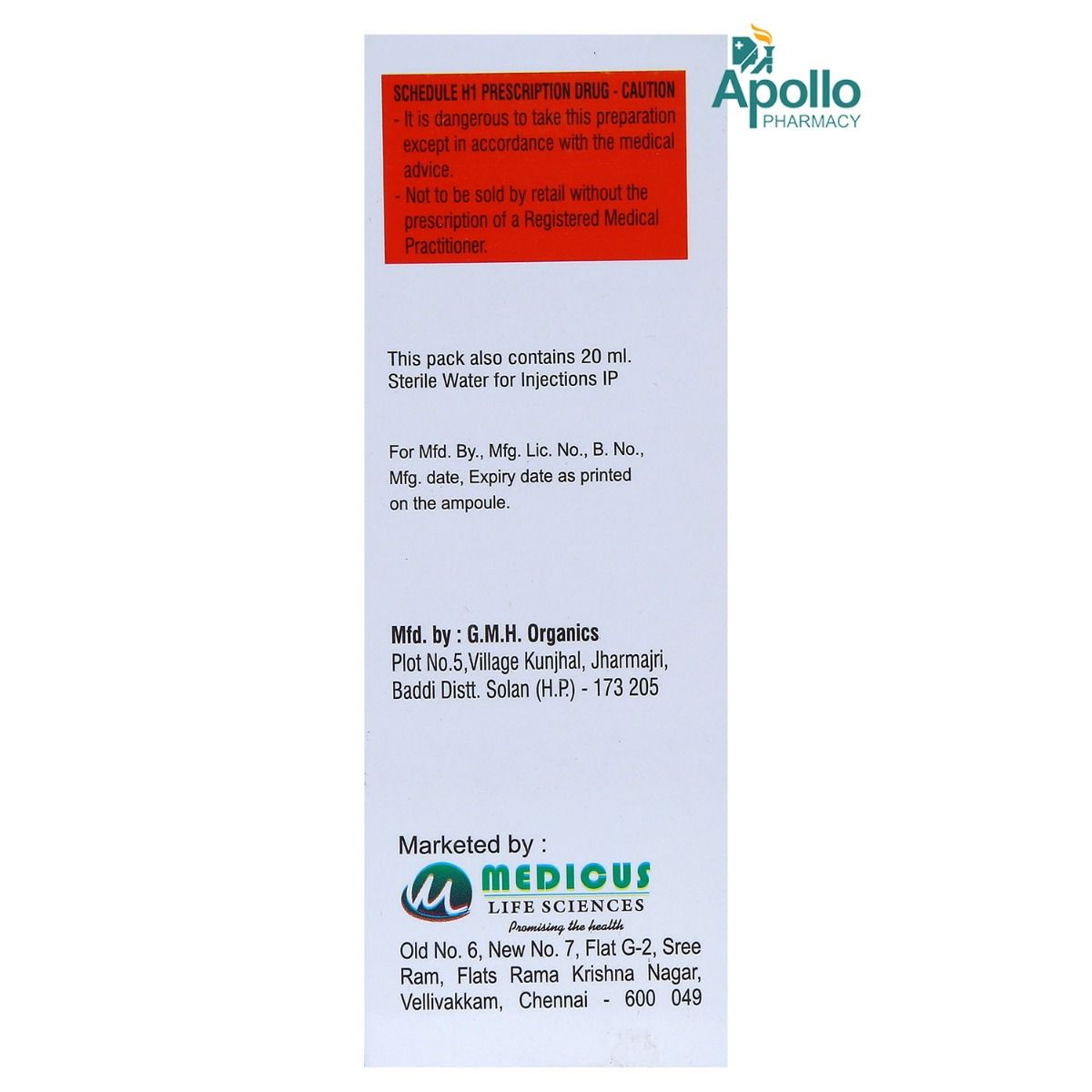 MEROFINE INJECTION 1GM Price, Uses, Side Effects, Composition - Apollo ...