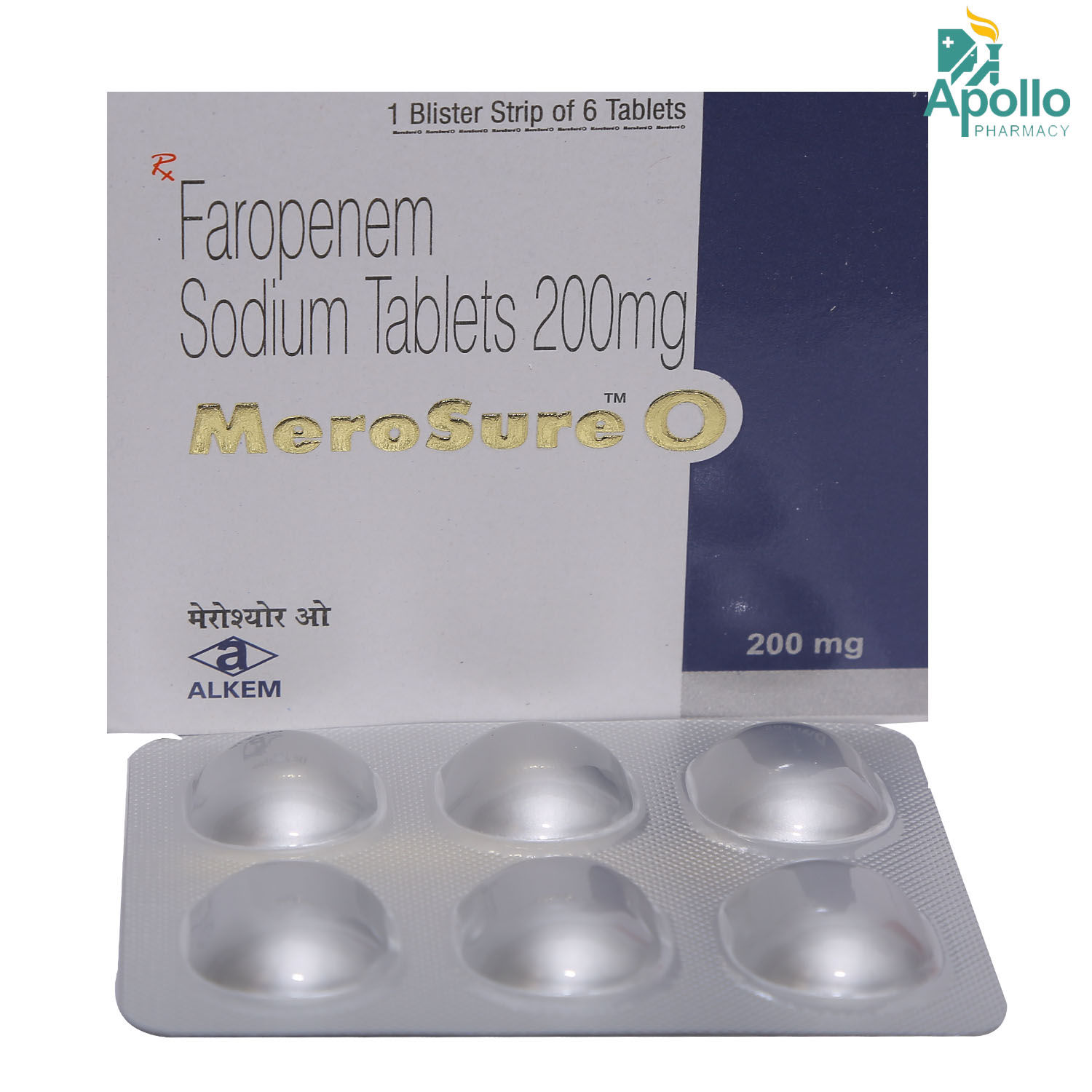 Merosure O Tablet | Uses, Side Effects, Price | Apollo Pharmacy