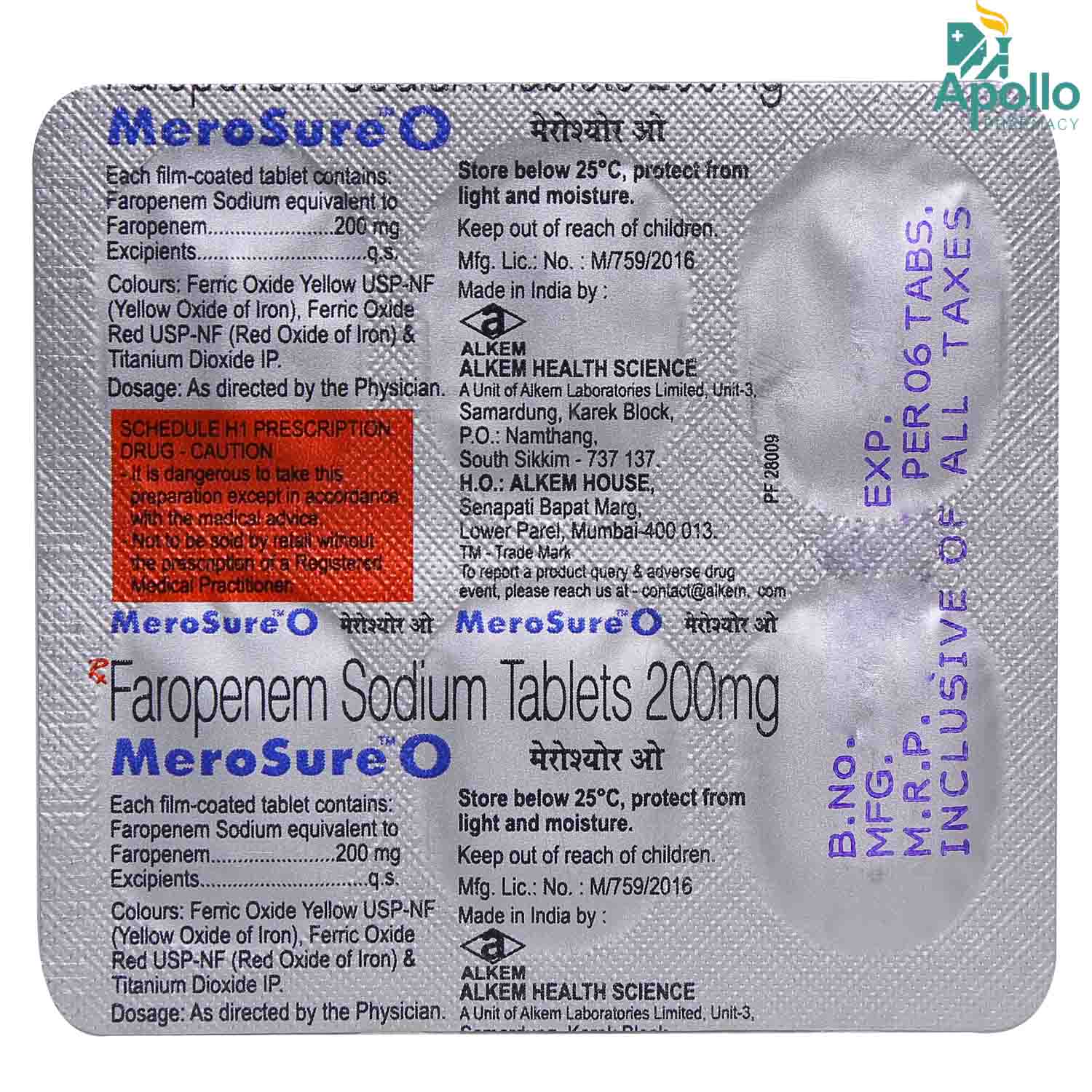 Merosure O Tablet | Uses, Side Effects, Price | Apollo Pharmacy