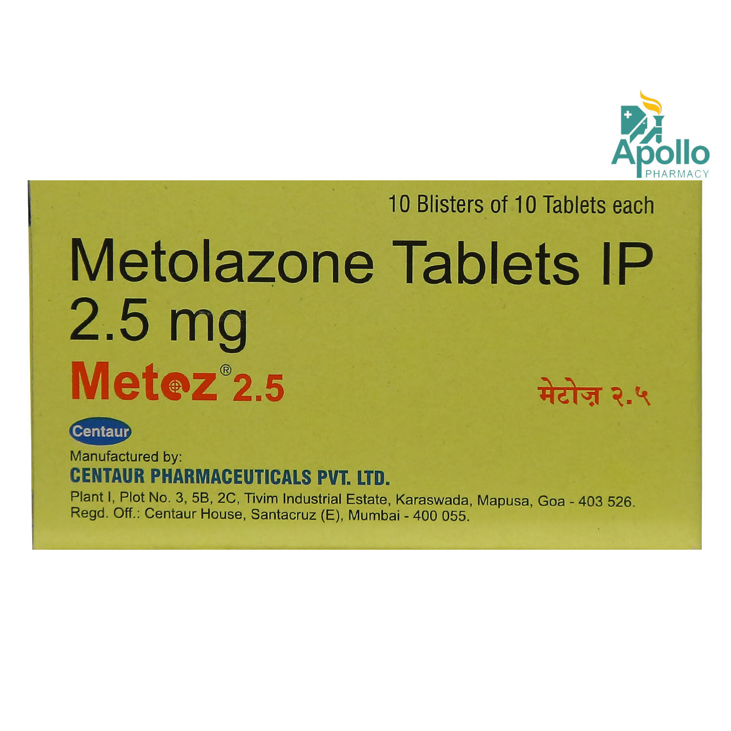 Metoz 2.5 Tablet | Uses, Side Effects, Price | Apollo Pharmacy