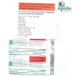 Metadec 50 Injection 1 ml | Uses, Side Effects, Price | Apollo Pharmacy