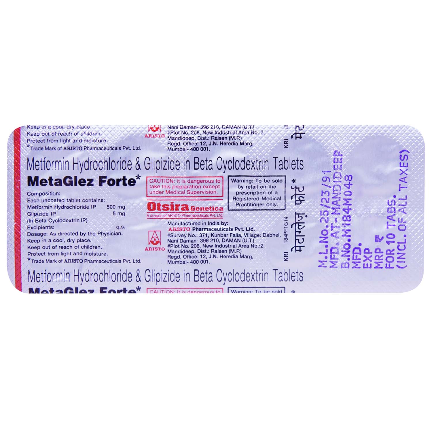 Metaglez Forte Tablet 10's Price, Uses, Side Effects, Composition ...