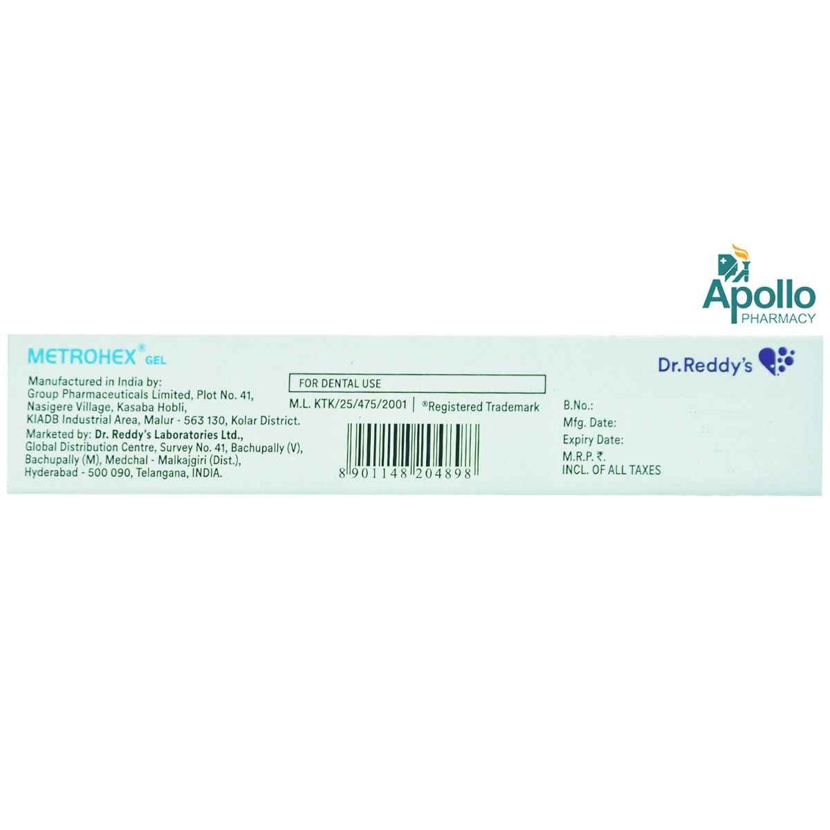 Metrohex Gel | Uses, Side Effects, Price | Apollo Pharmacy