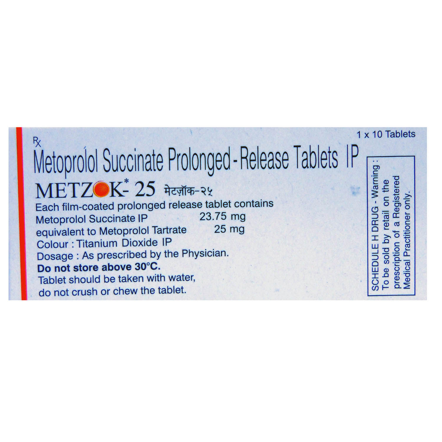 Metzok-25 Tablet | Uses, Side Effects, Price | Apollo Pharmacy
