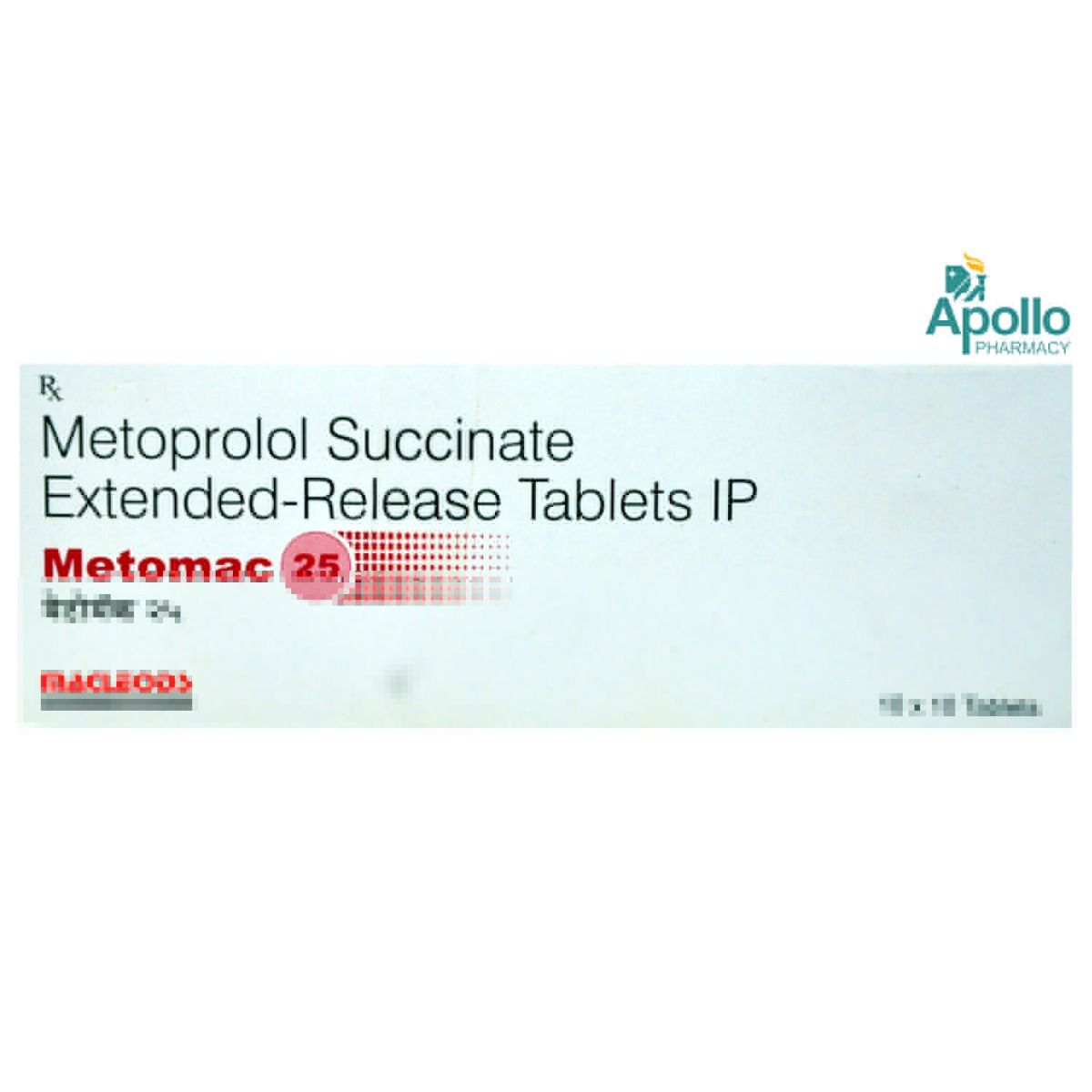 Metomac 25 Tablet | Uses, Side Effects, Price | Apollo Pharmacy