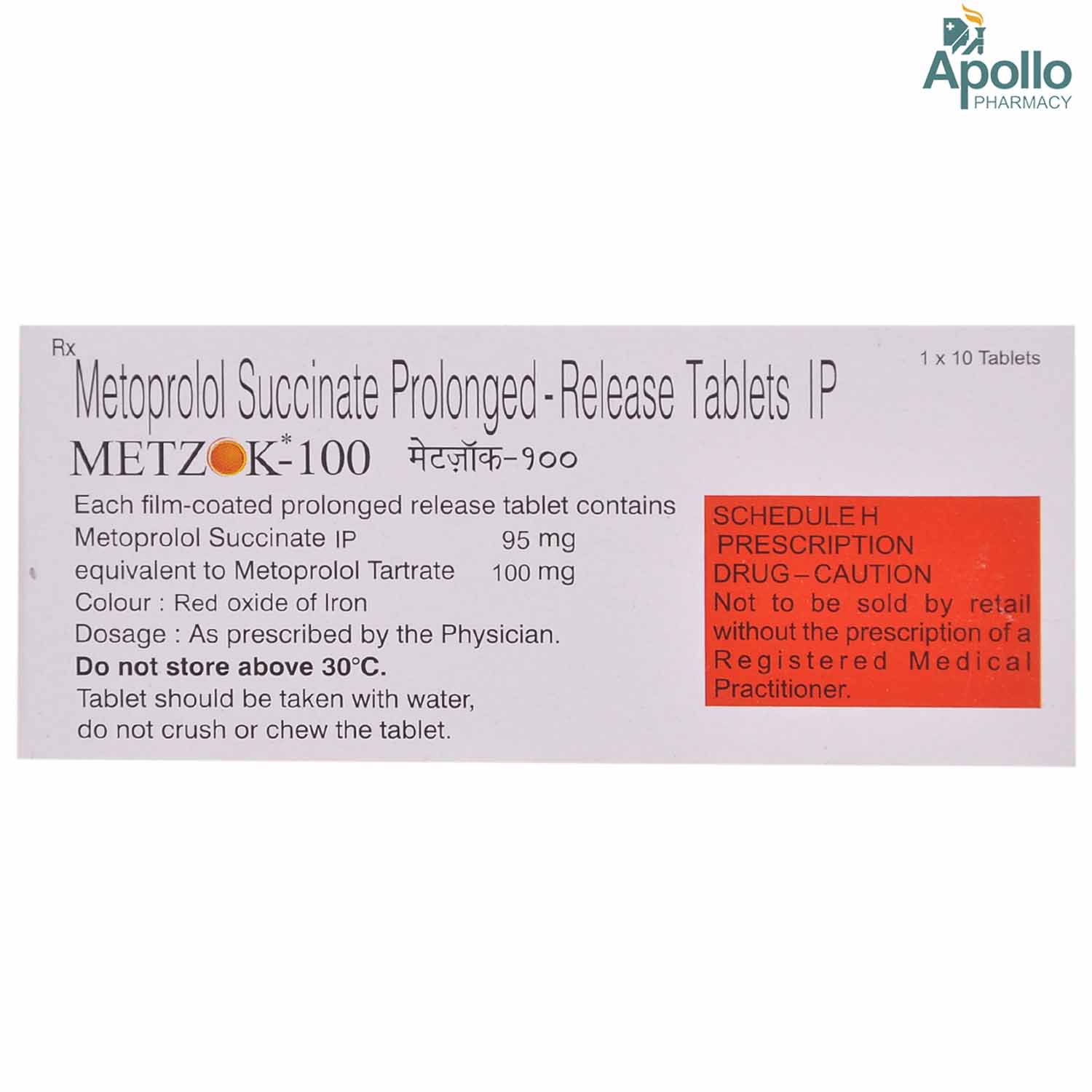 Metzok-100 Tablet 10's Price, Uses, Side Effects, Composition - Apollo ...