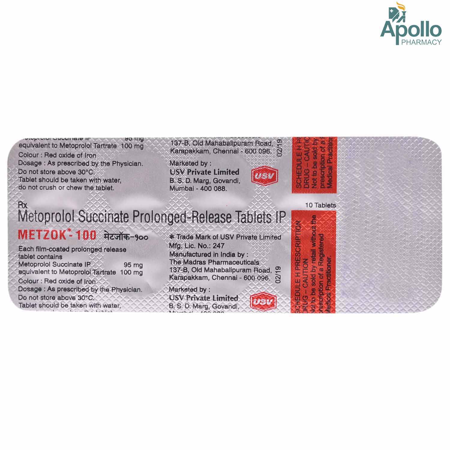 Metzok-100 Tablet 10's Price, Uses, Side Effects, Composition - Apollo ...