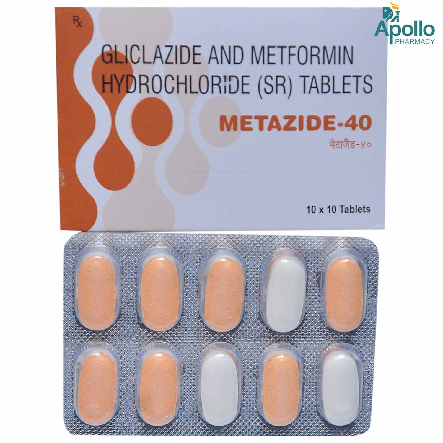 Metazide-40 Tablet | Uses, Side Effects, Price | Apollo Pharmacy