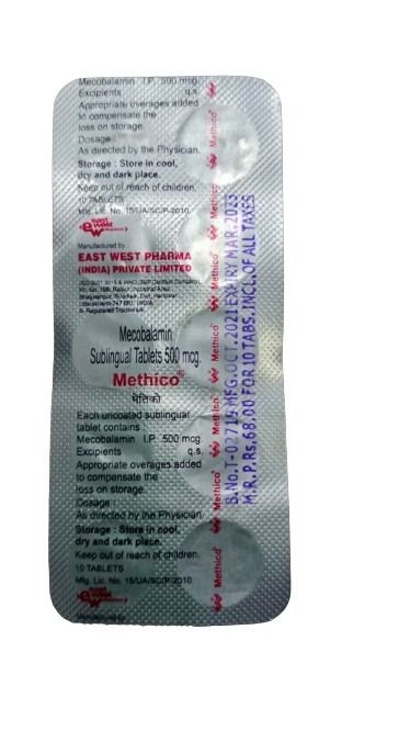 Methico 500 mcg Tablet | Uses, Side Effects, Price | Apollo Pharmacy