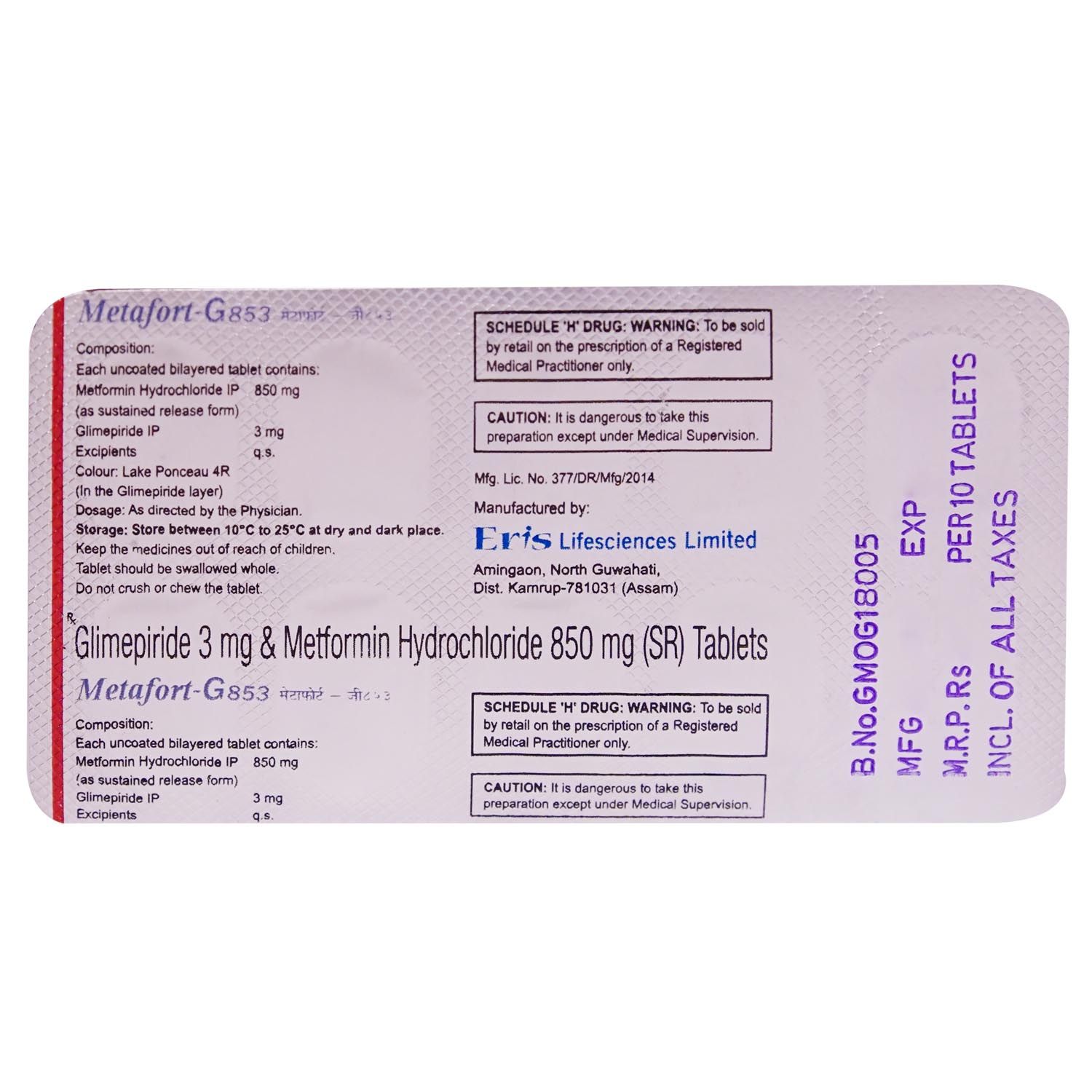 METAFORT G 853MG TABLET Price, Uses, Side Effects, Composition - Apollo ...