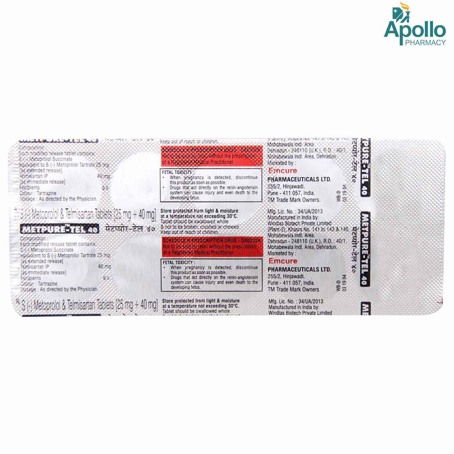 Metpure-Tel 40 Tablet 10's Price, Uses, Side Effects, Composition ...