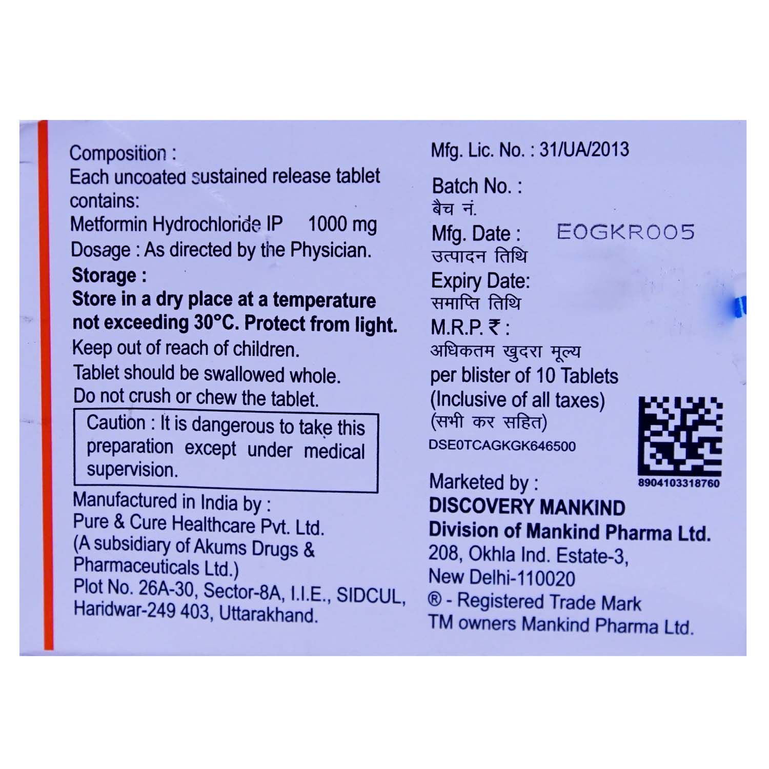 Metatime 1000 XR Tablet 10's Price, Uses, Side Effects, Composition ...