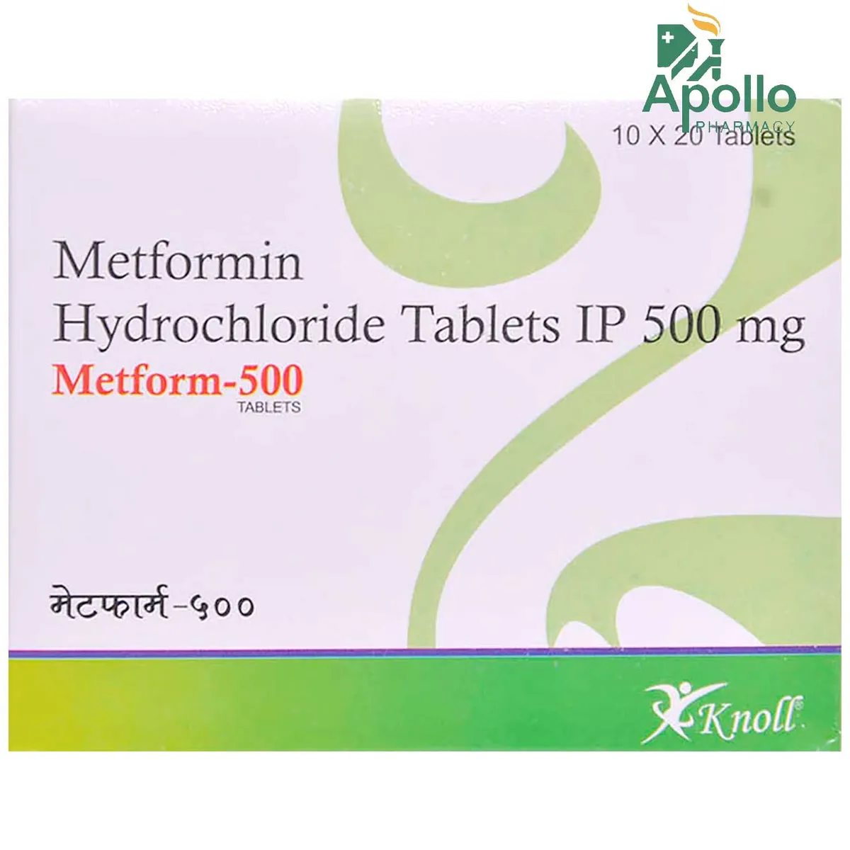 metformin tablets ip