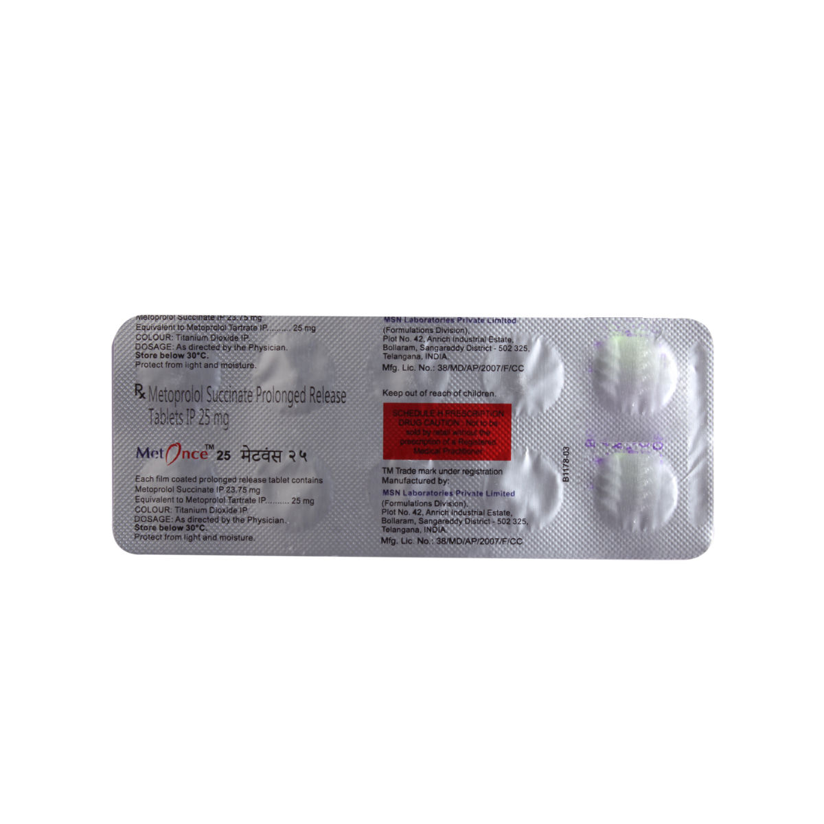 METONCE 25MG TABLET Price, Uses, Side Effects, Composition - Apollo ...