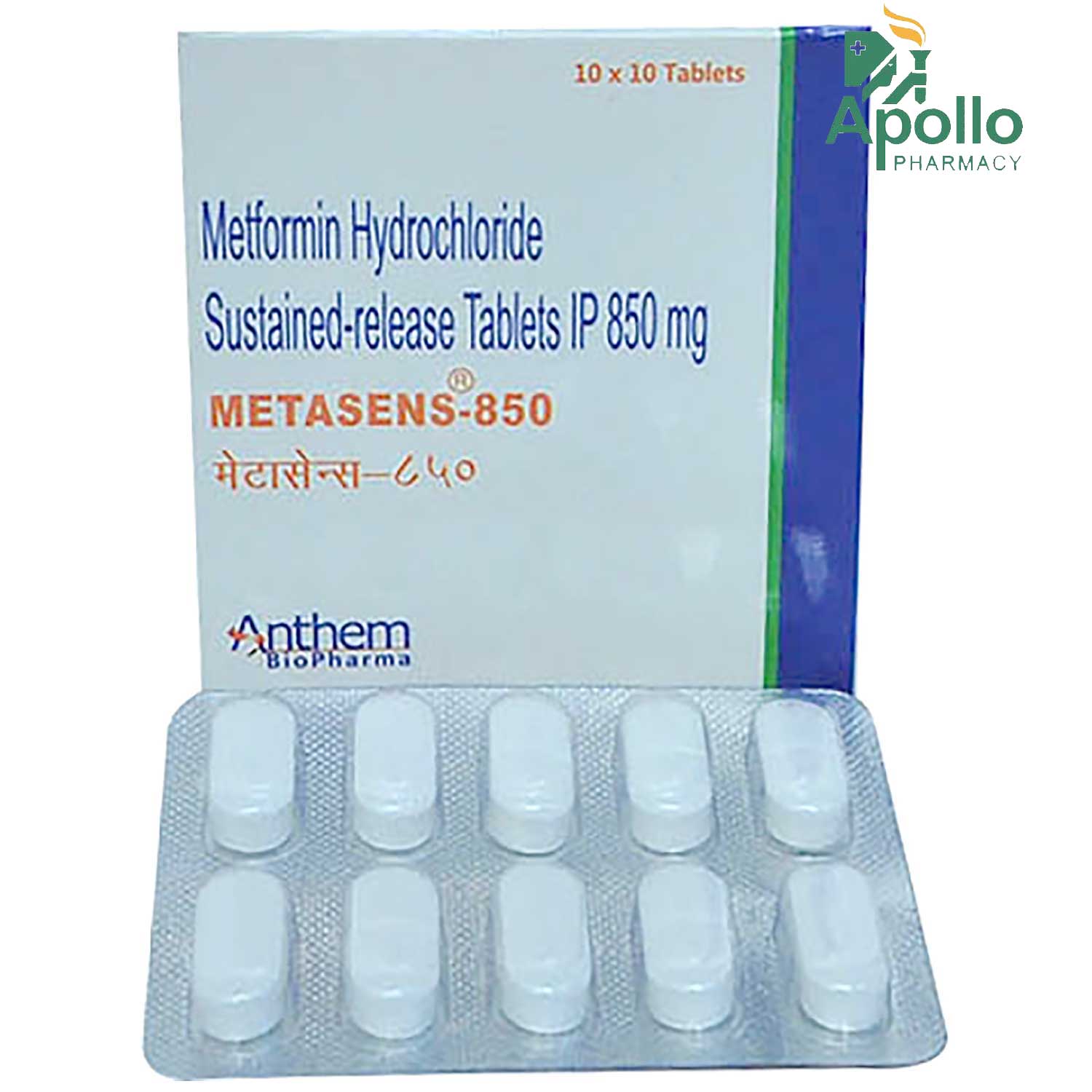 METASENS 850MG TABLET Price, Uses, Side Effects, Composition - Apollo ...