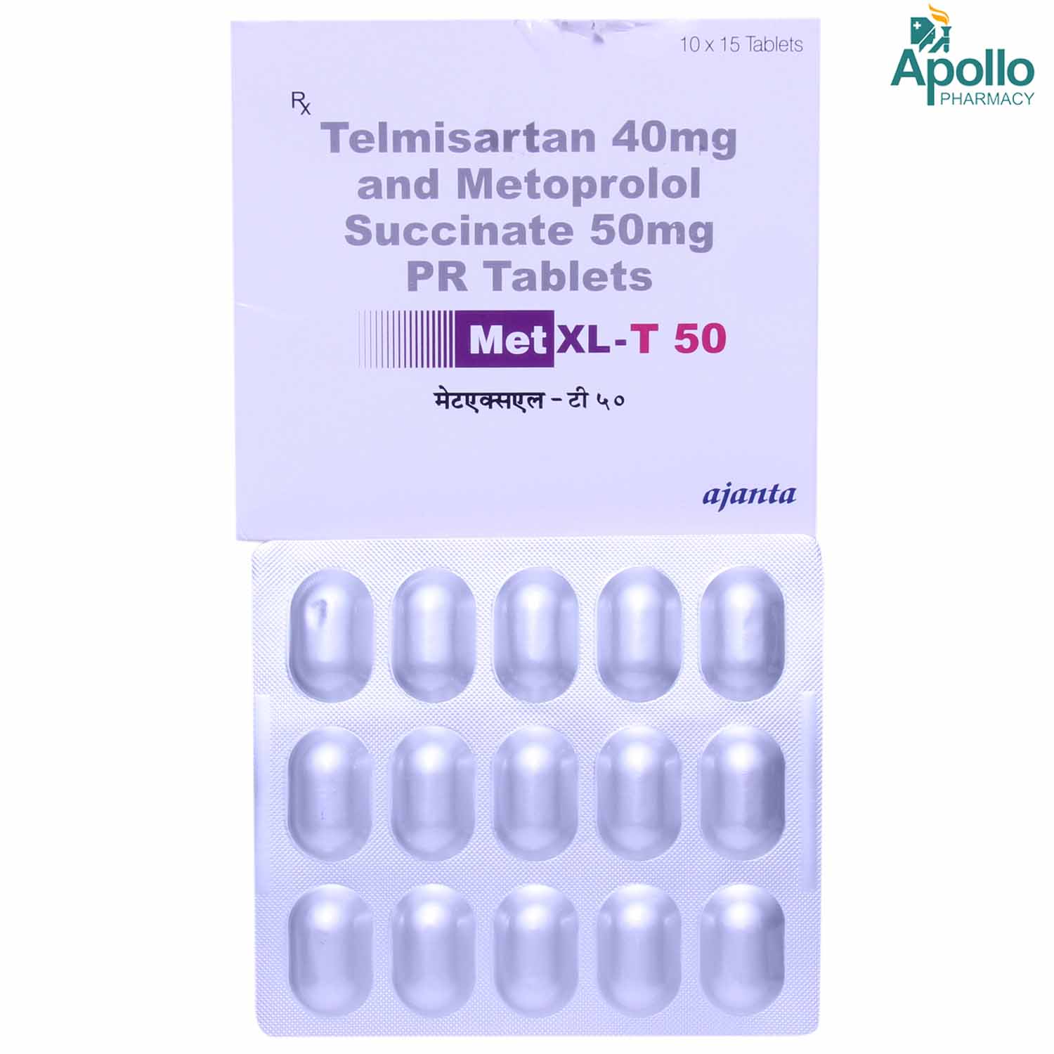 Met XL-T 50 Tablet | Uses, Side Effects, Price | Apollo Pharmacy
