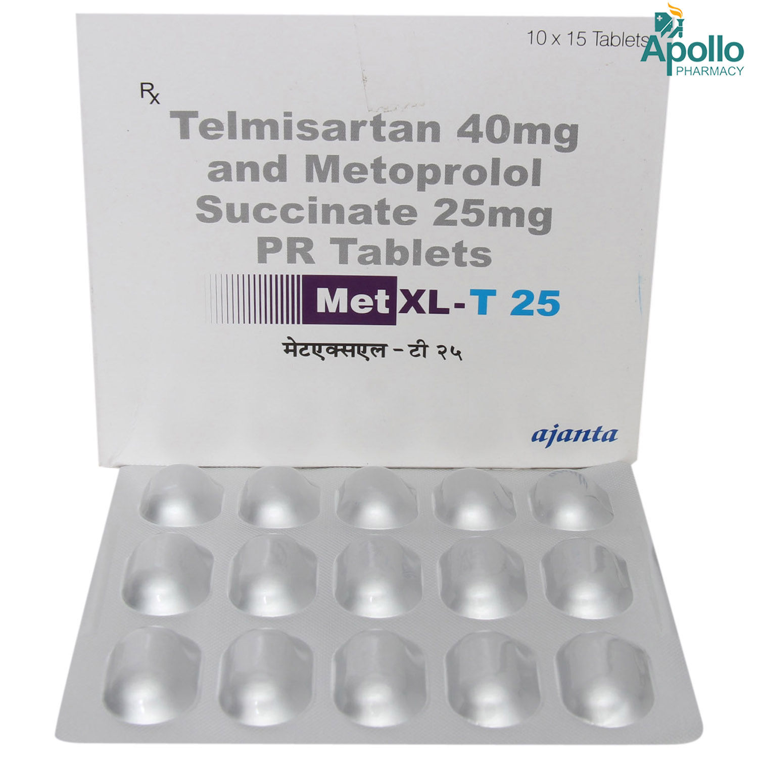 Met XL T 25 Tablet 15's Price, Uses, Side Effects, Composition - Apollo ...
