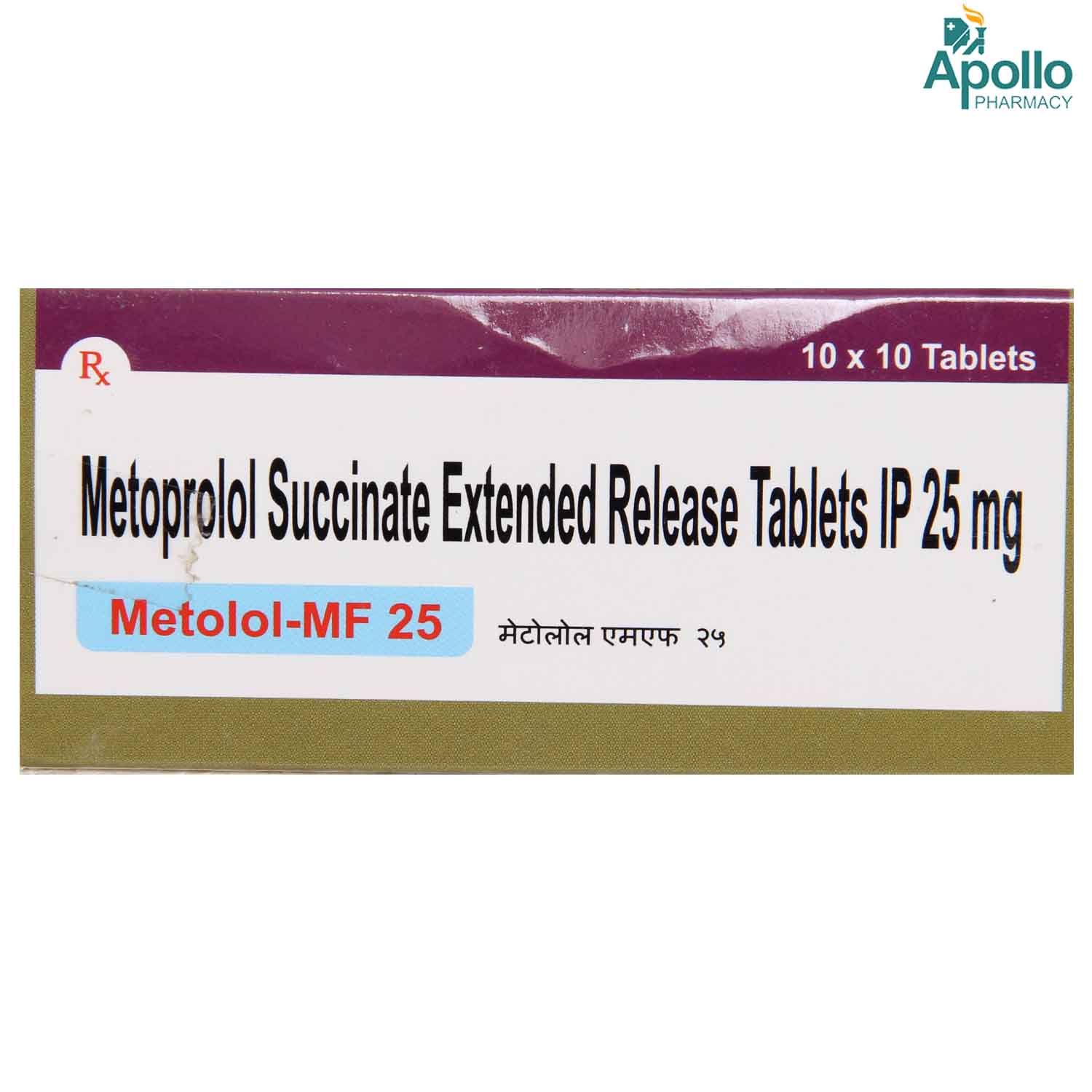 Metolol 25 Tablet 10's Price, Uses, Side Effects, Composition - Apollo ...