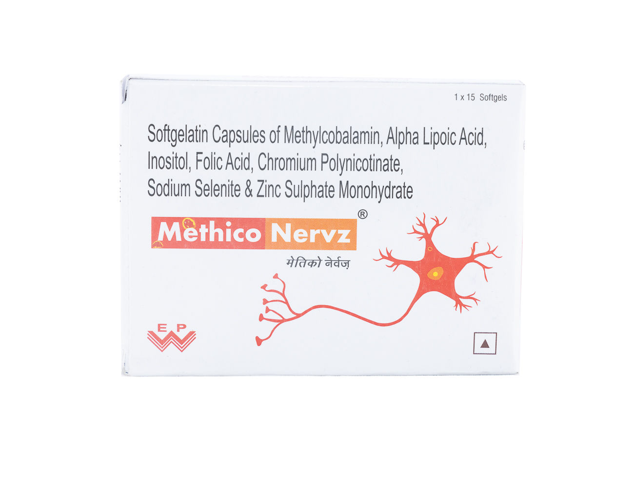 Methico Nervz Capsule | Uses, Side Effects, Price | Apollo Pharmacy