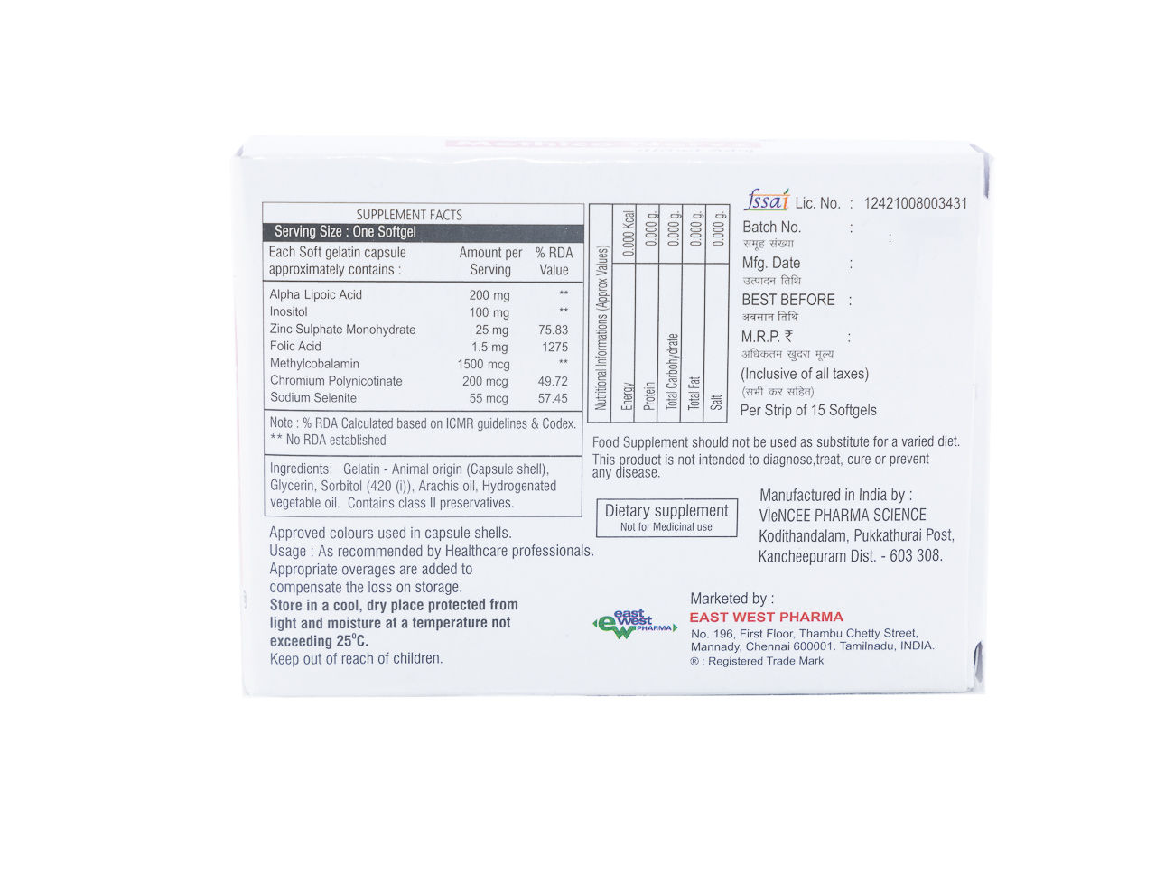 Methico Nervz Capsule 15's Price, Uses, Side Effects, Composition ...