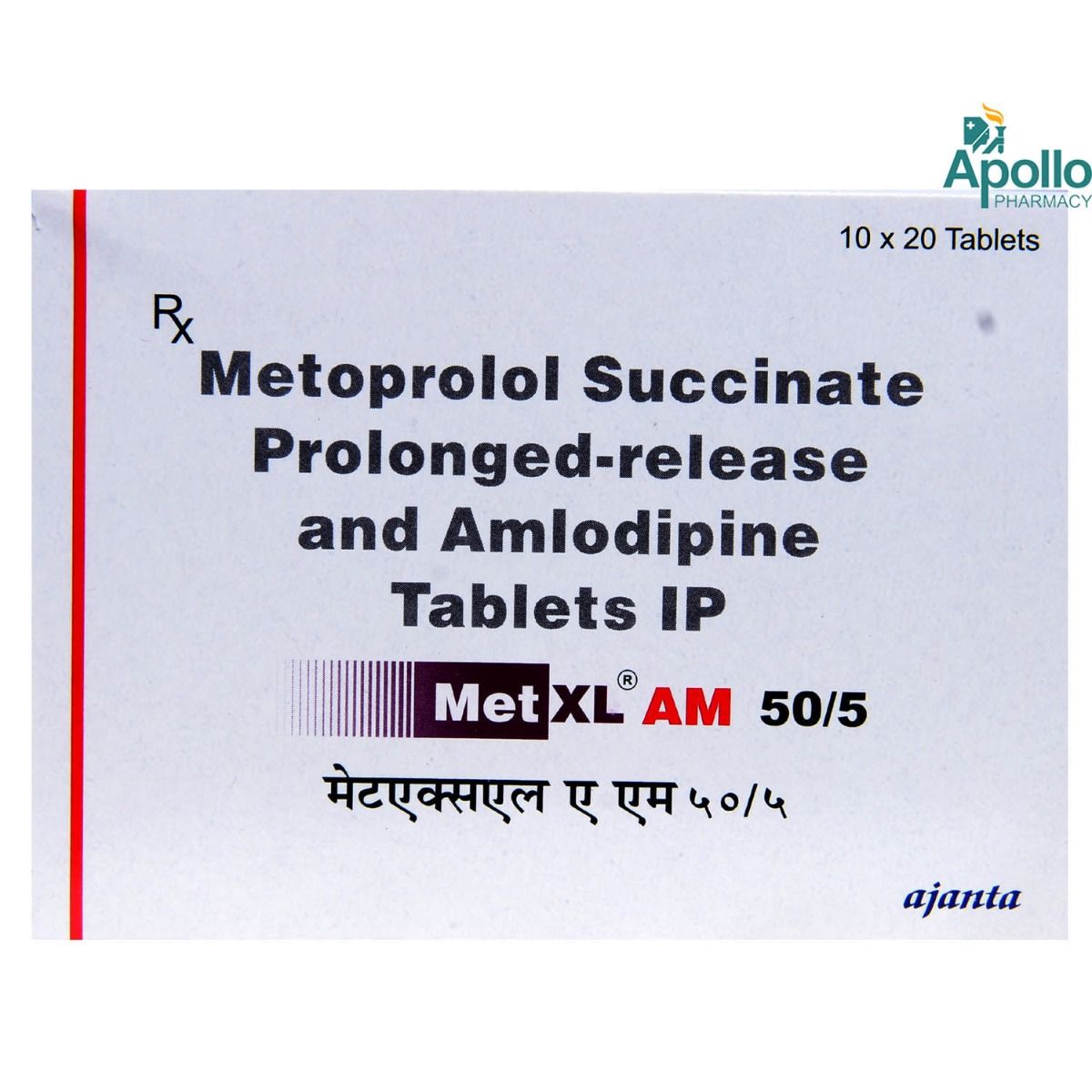 Met XL AM 50/5 Tablet 20's Price, Uses, Side Effects, Composition ...