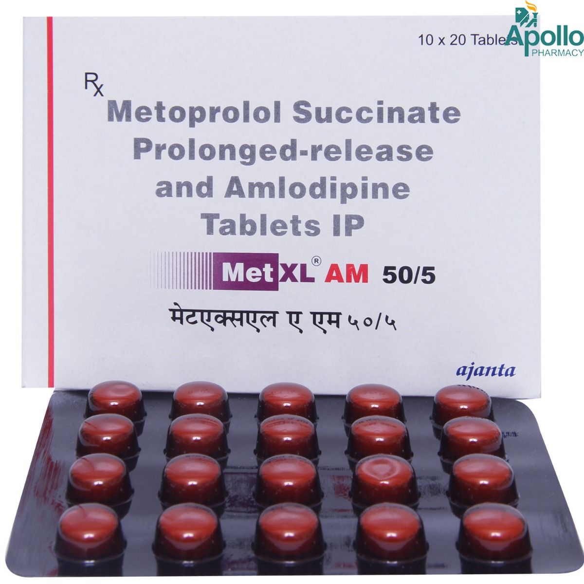 Met XL AM 50/5 Tablet 20's Price, Uses, Side Effects, Composition ...