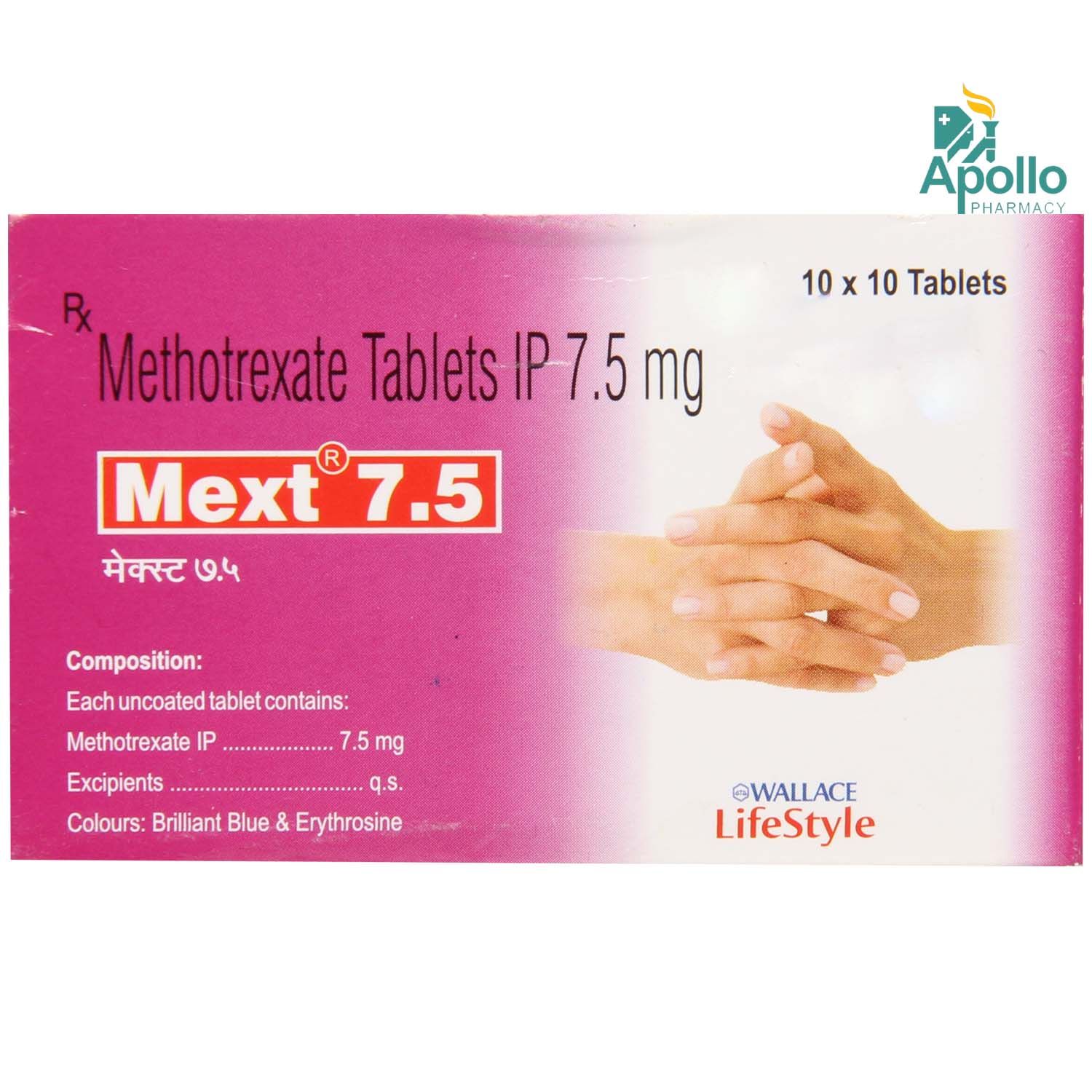 Mext 7.5 Tablet | Uses, Side Effects, Price | Apollo Pharmacy