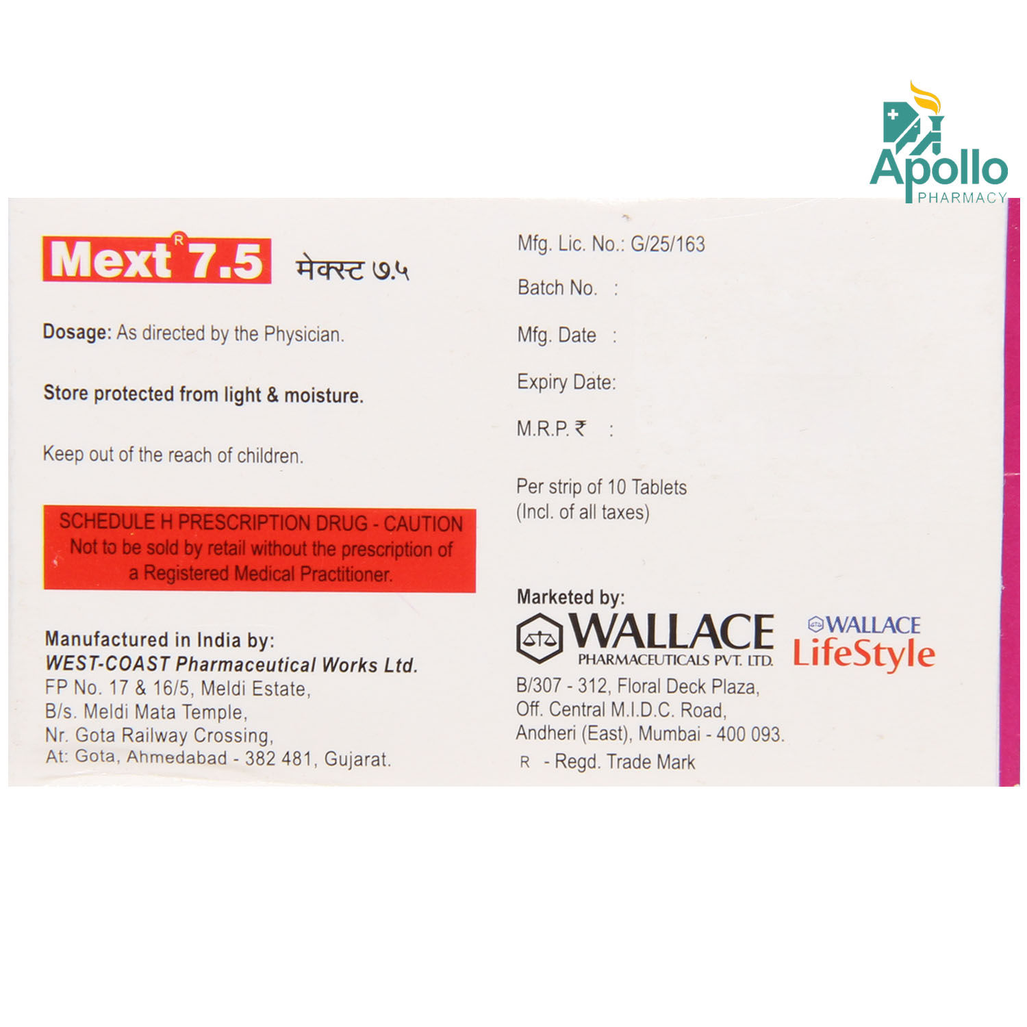 Mext 7.5 Tablet 10's Price, Uses, Side Effects, Composition - Apollo ...