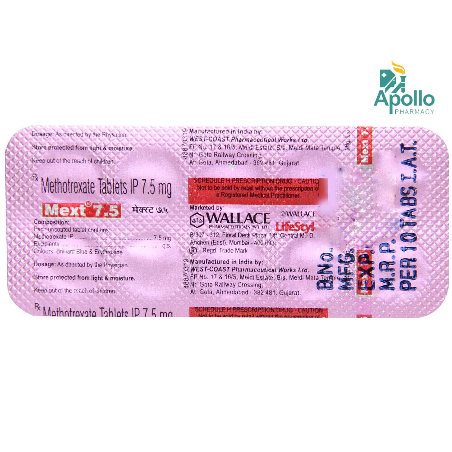 Mext 7.5 Tablet | Uses, Side Effects, Price | Apollo Pharmacy