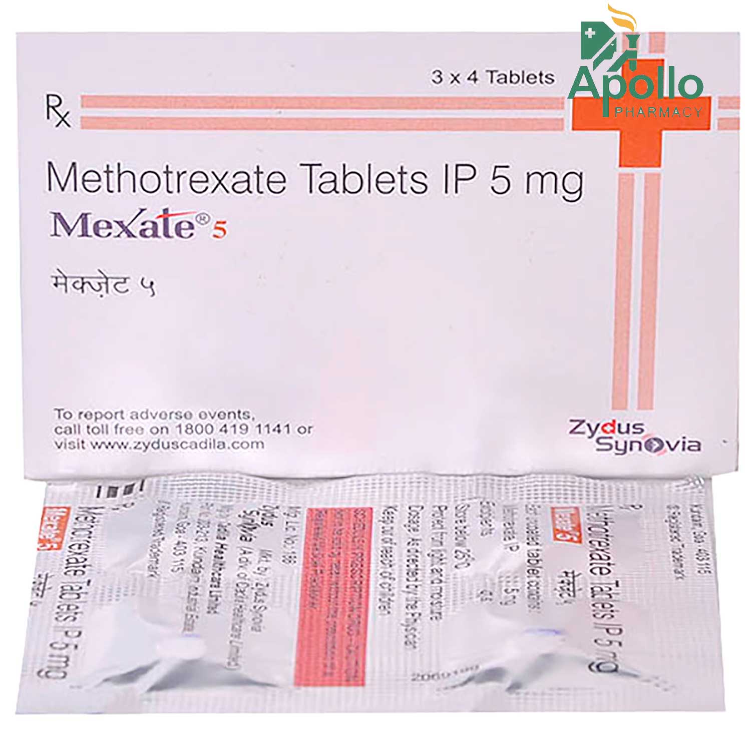MEXATE 5MG TABLET Price, Uses, Side Effects, Composition - Apollo Pharmacy