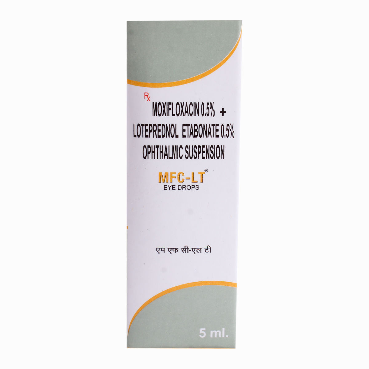 Mfc - Lt Eye Drop 5ml Price, Uses, Side Effects, Composition - Apollo ...