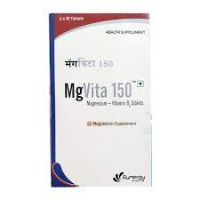 Mgvita 150 Tablet | Uses, Side Effects, Price | Apollo Pharmacy