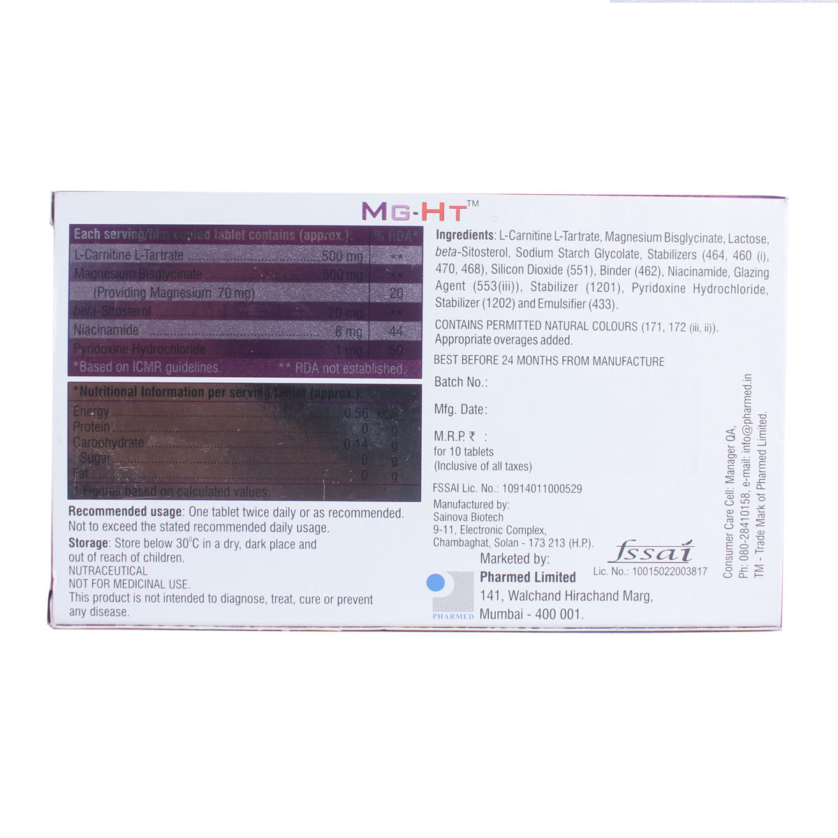 MG-HT Tablet 10's Price, Uses, Side Effects, Composition - Apollo Pharmacy