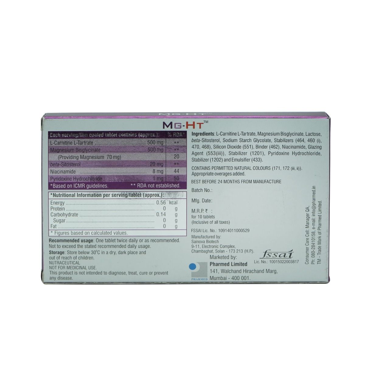 MG-HT Tablet | Uses, Side Effects, Price | Apollo Pharmacy