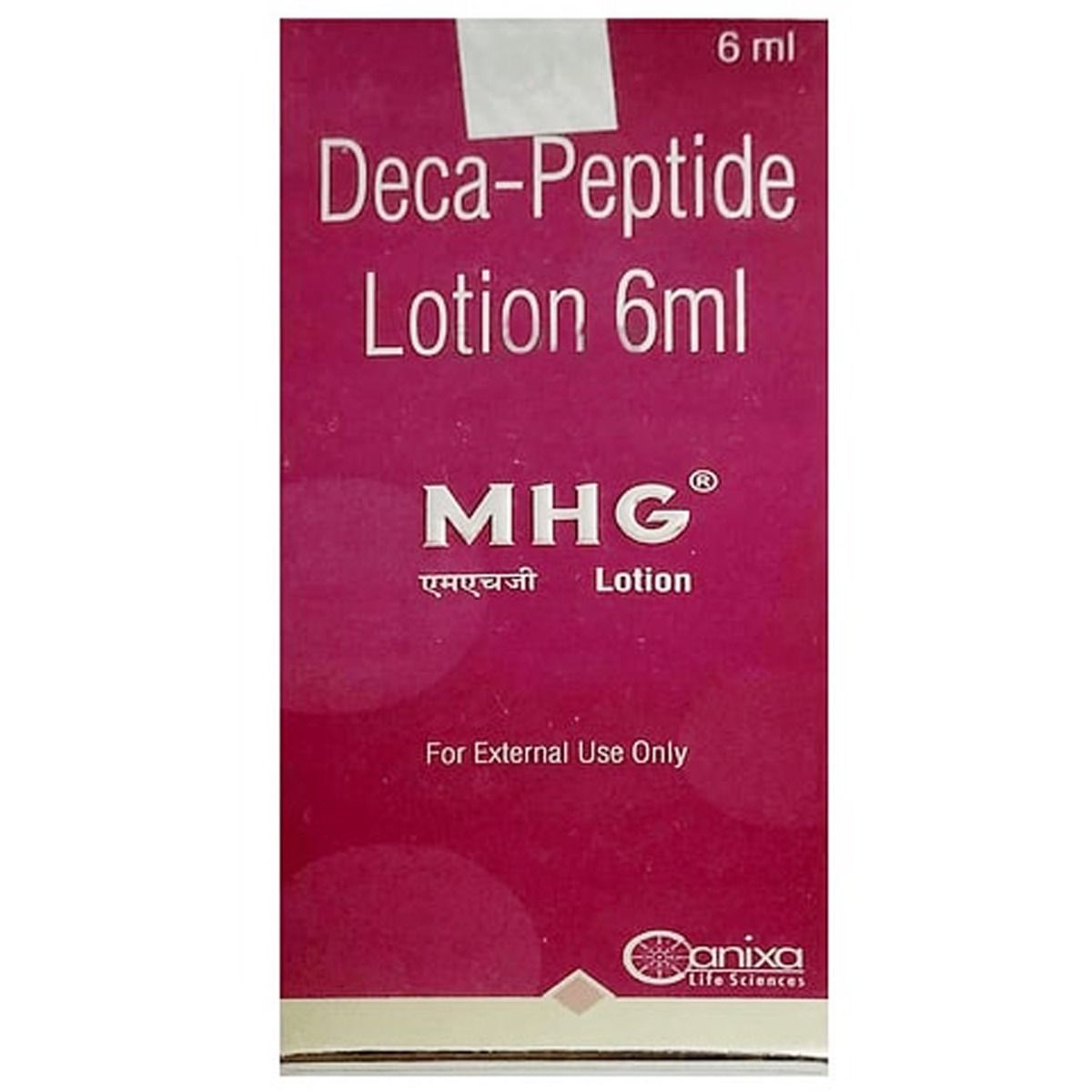 MHG Lotion 6 ml Price, Uses, Side Effects, Composition - Apollo Pharmacy