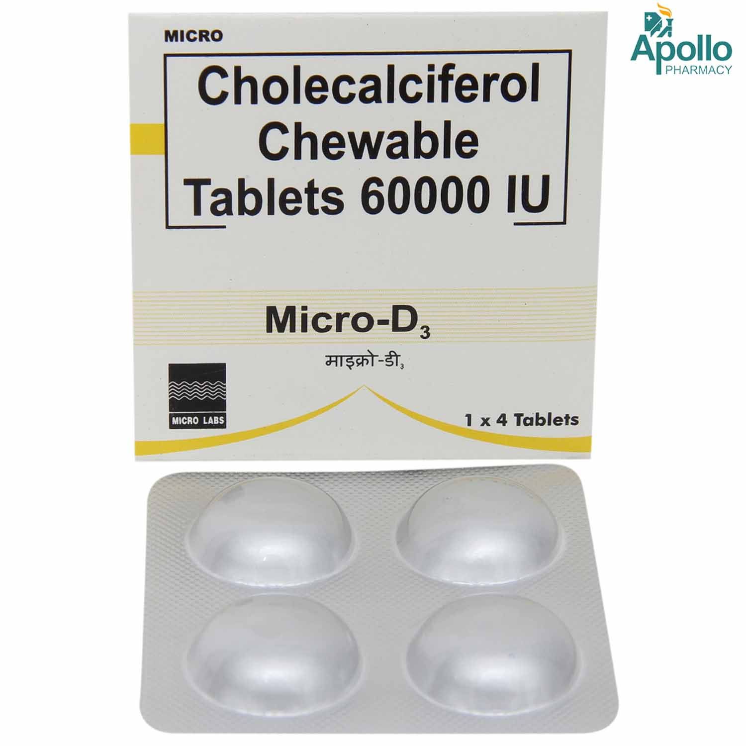 Micro-D3 Chewable Tablet 4's Price, Uses, Side Effects, Composition ...