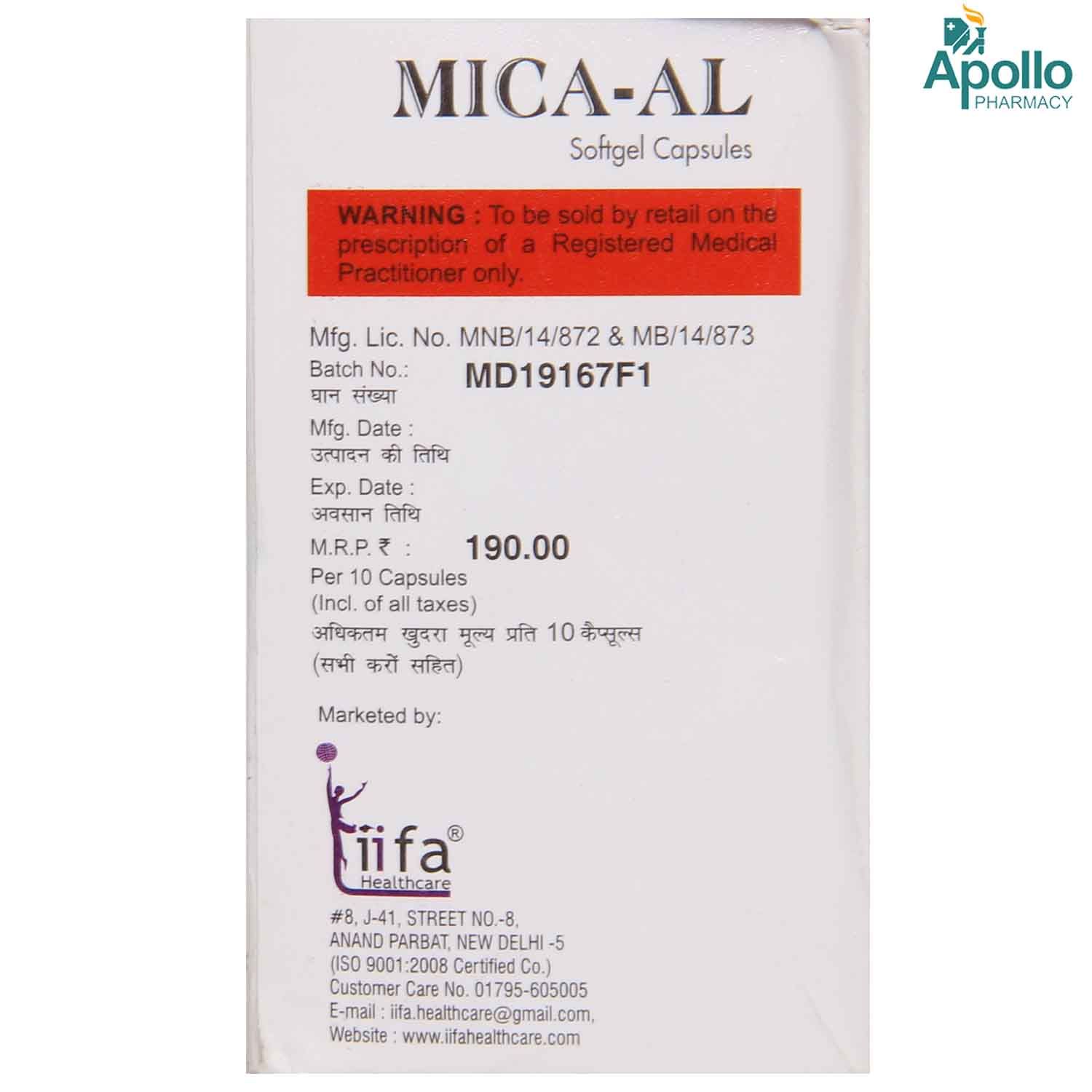 MICA AL CAPSULE 10'S Price, Uses, Side Effects, Composition - Apollo ...