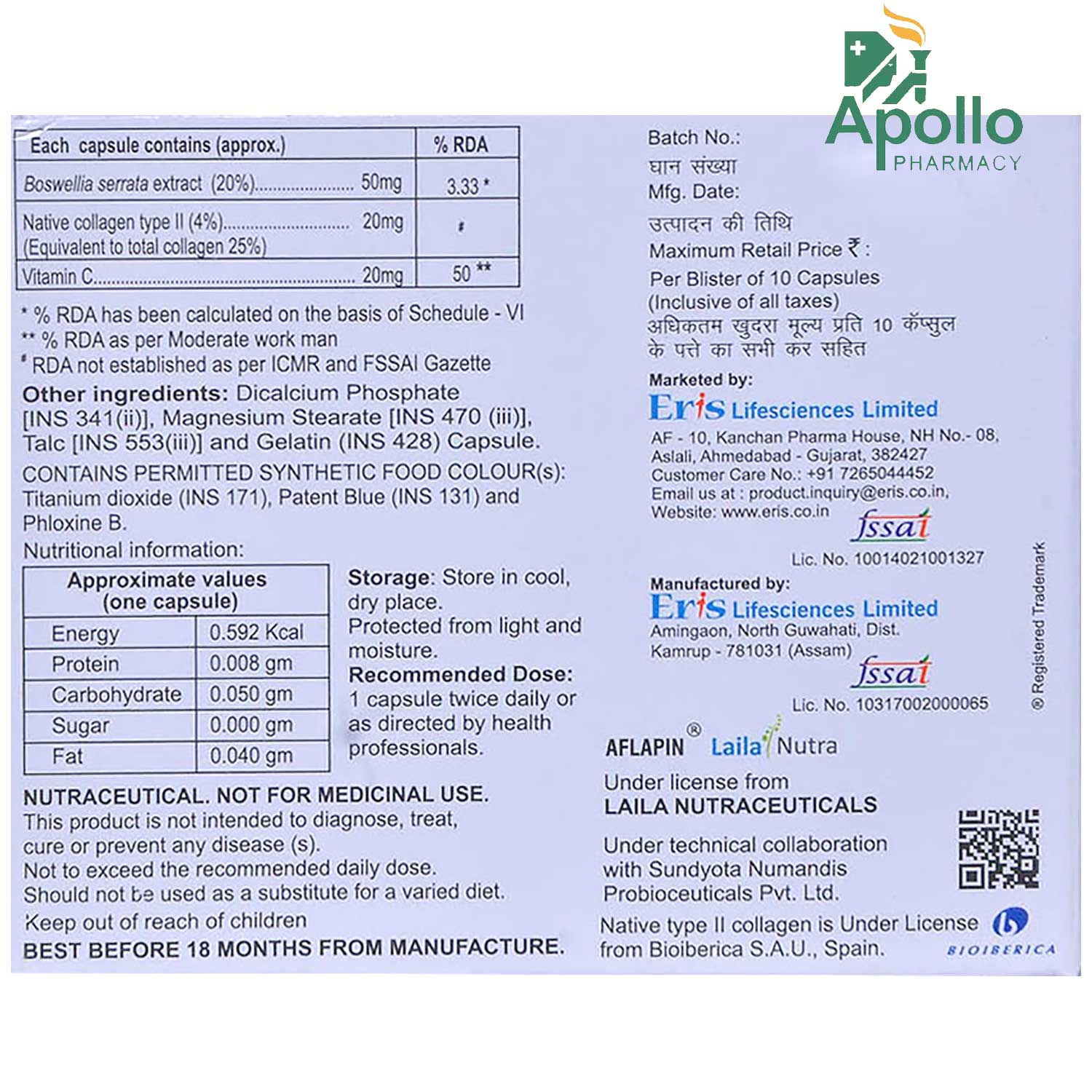 Mienta Plus Capsule 10's Price, Uses, Side Effects, Composition ...