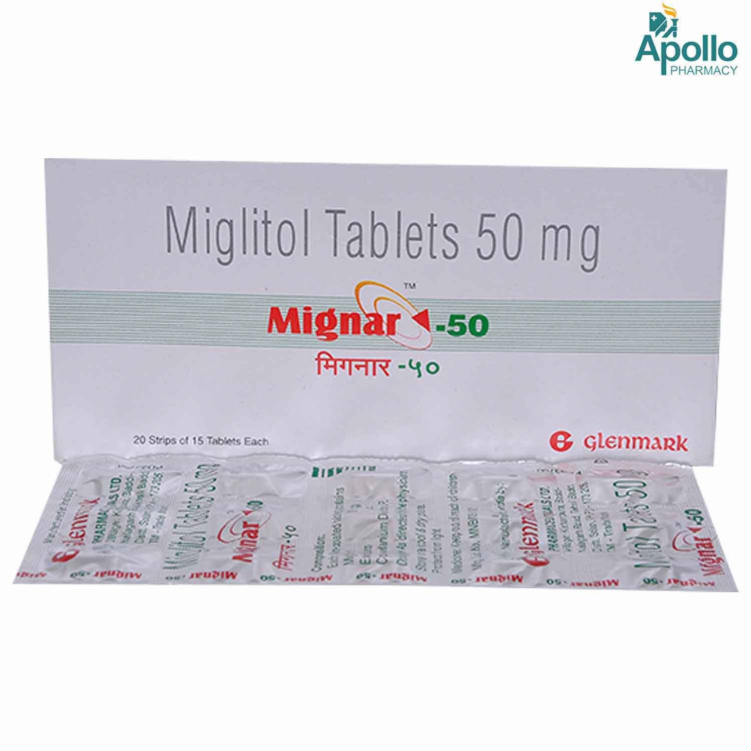 Mignar 50 Tablet 15's Price, Uses, Side Effects, Composition - Apollo ...