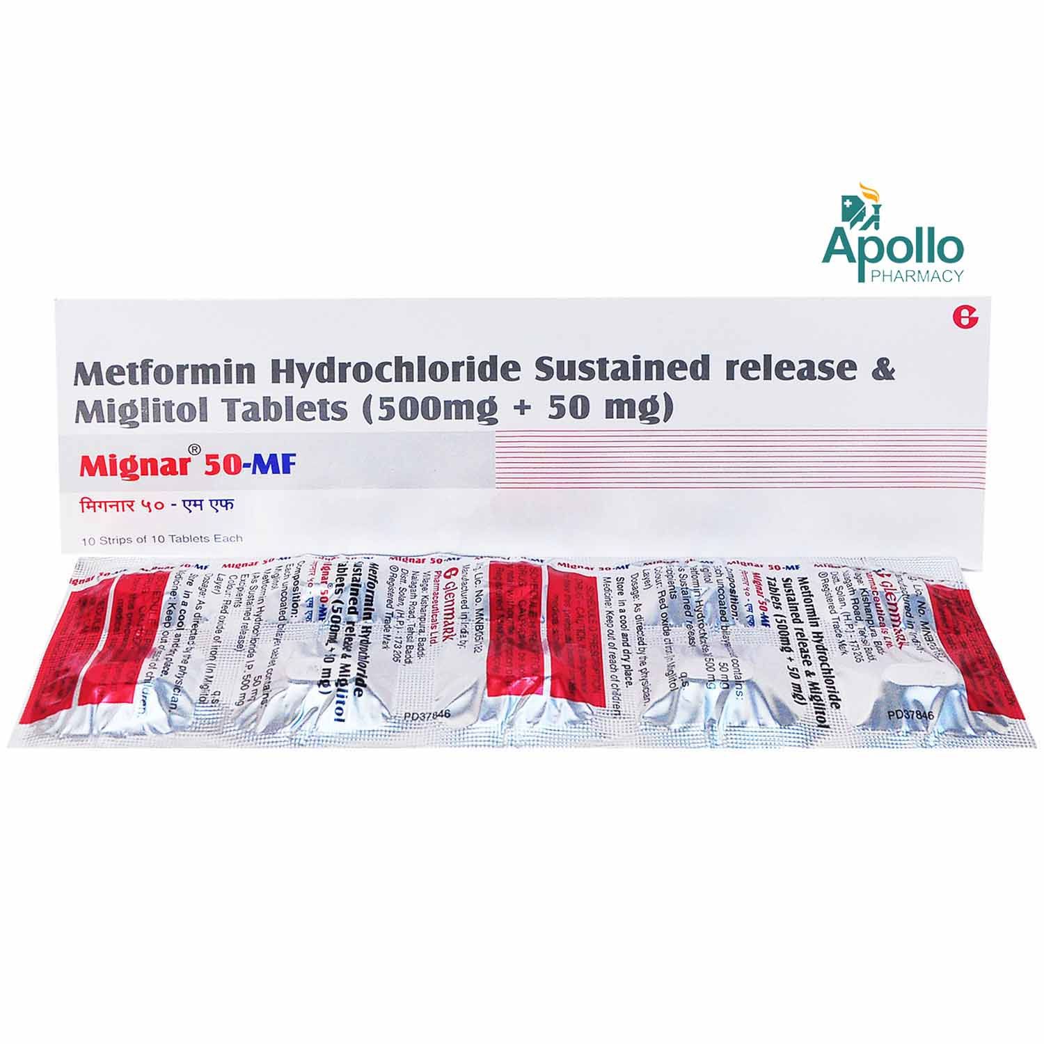 MIGNAR MF 50MG TABLET Price, Uses, Side Effects, Composition - Apollo ...