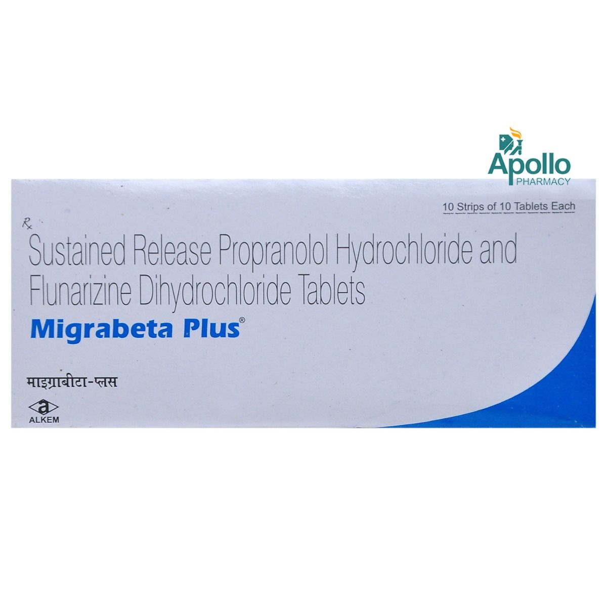 Migrabeta Plus Tablet 10's Price, Uses, Side Effects, Composition ...
