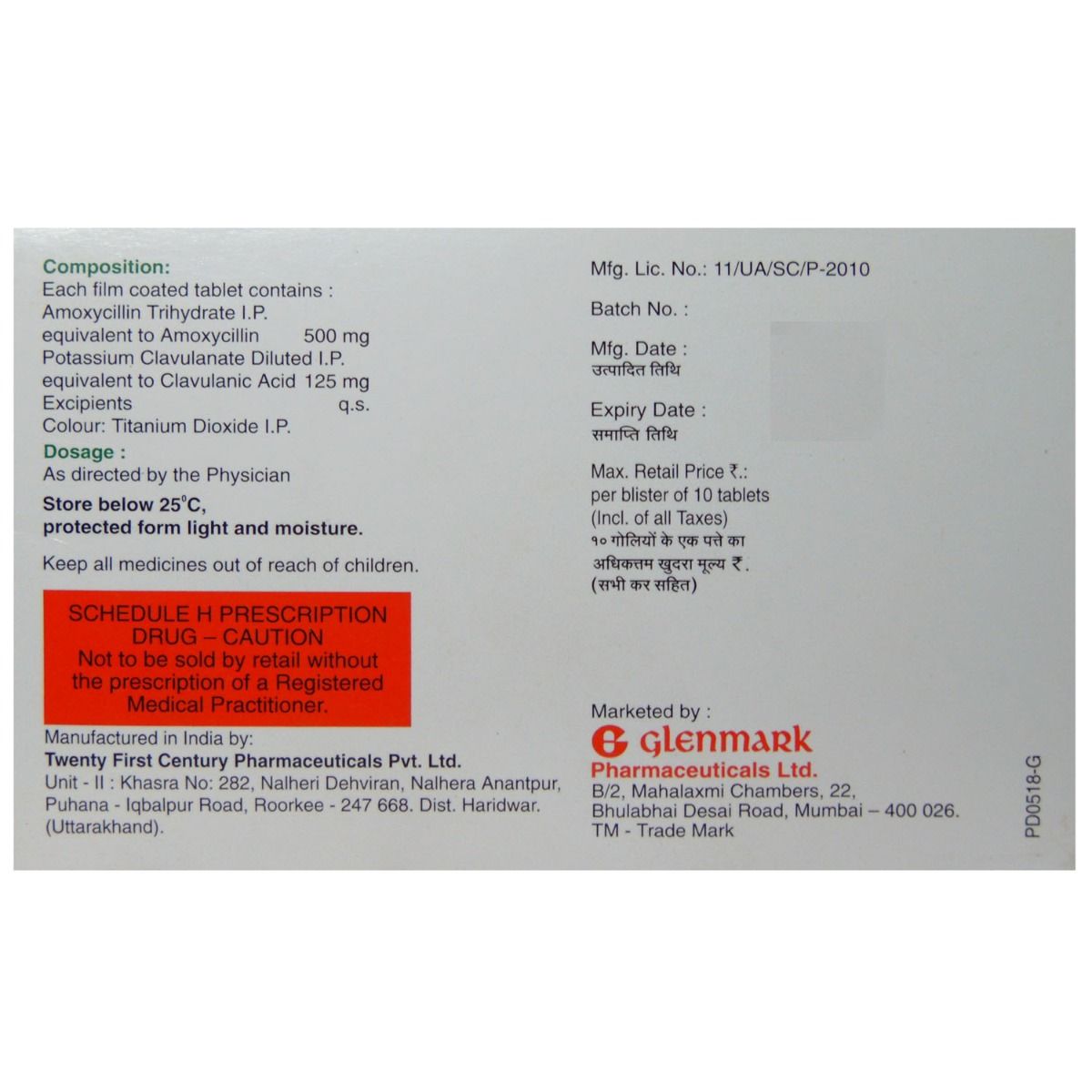 MILICLAV 625MG TABLET Price, Uses, Side Effects, Composition - Apollo ...