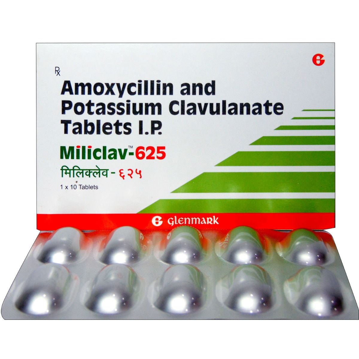 MILICLAV 625MG TABLET Price, Uses, Side Effects, Composition - Apollo ...